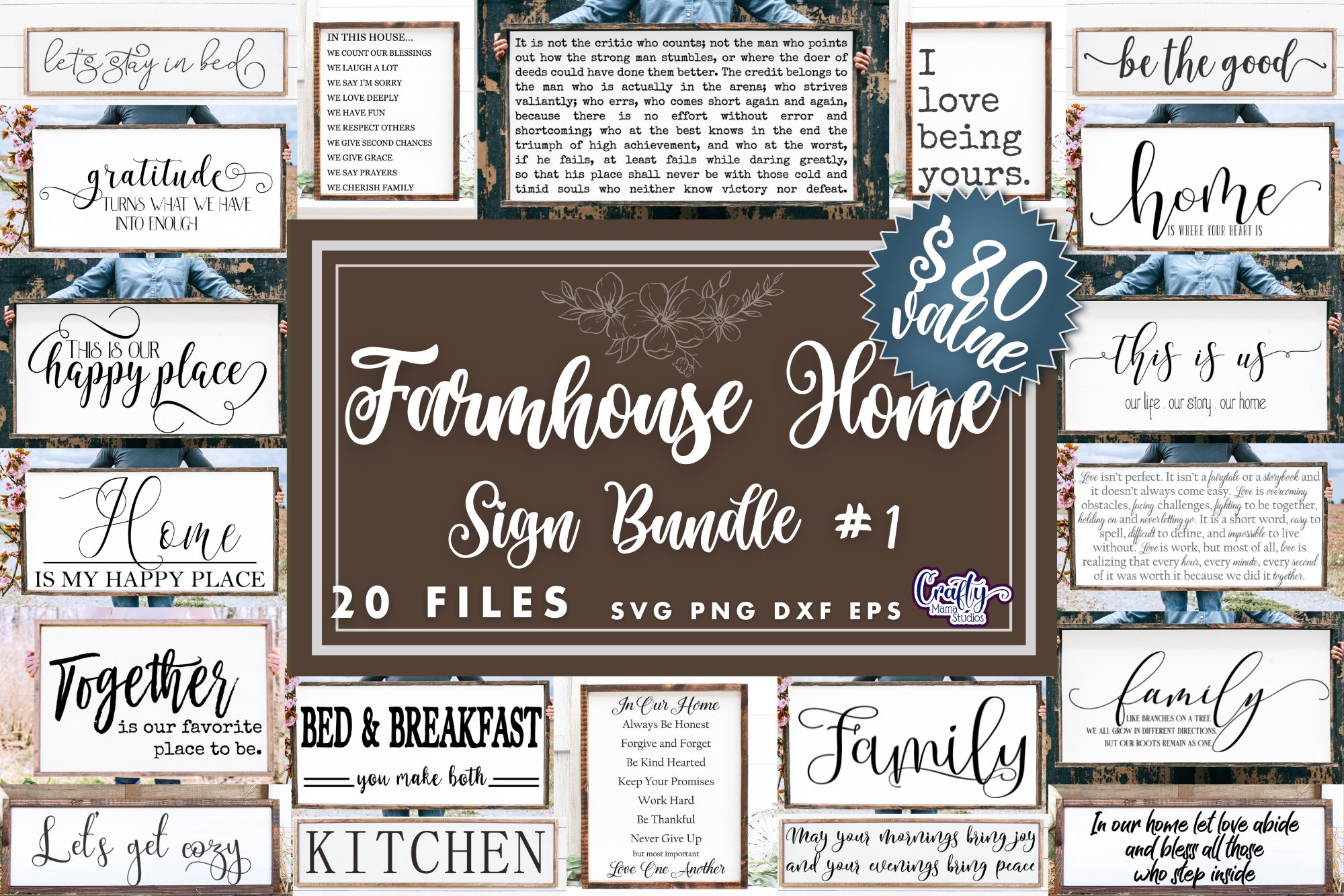Farmhouse Decor svg file Let's Get Cozy svg cut file Farmhouse Style ...