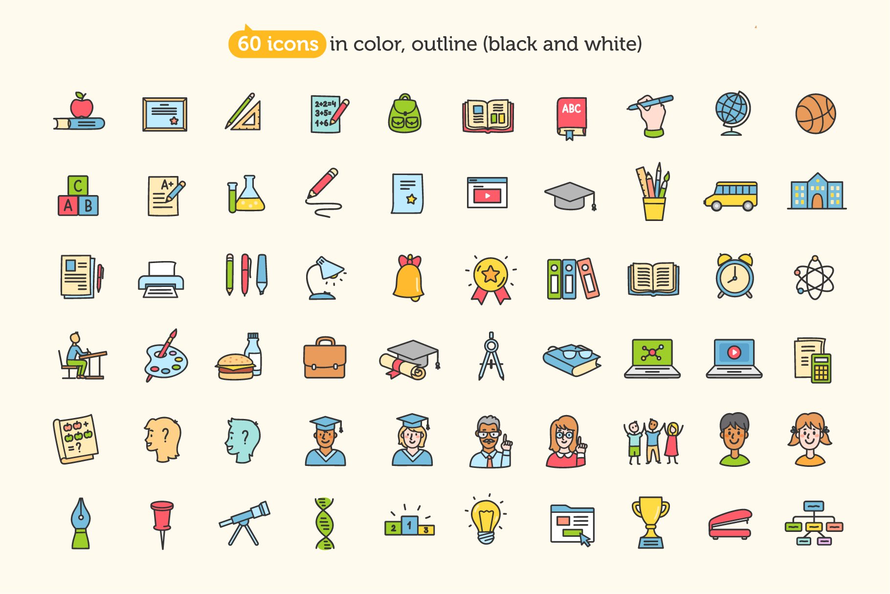 Education Icon Set