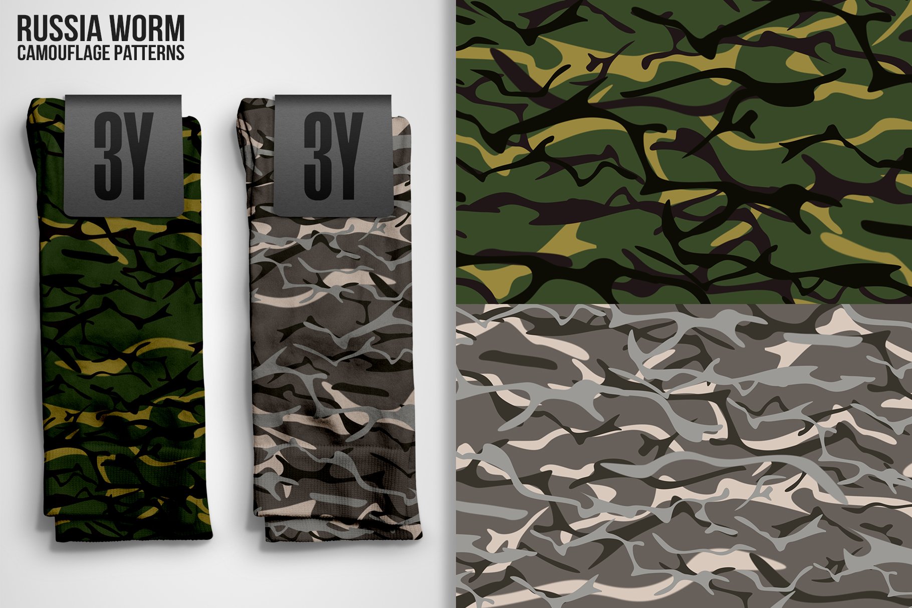 Russia Worm Camouflage Patterns (559609) | Patterns | Design Bundles