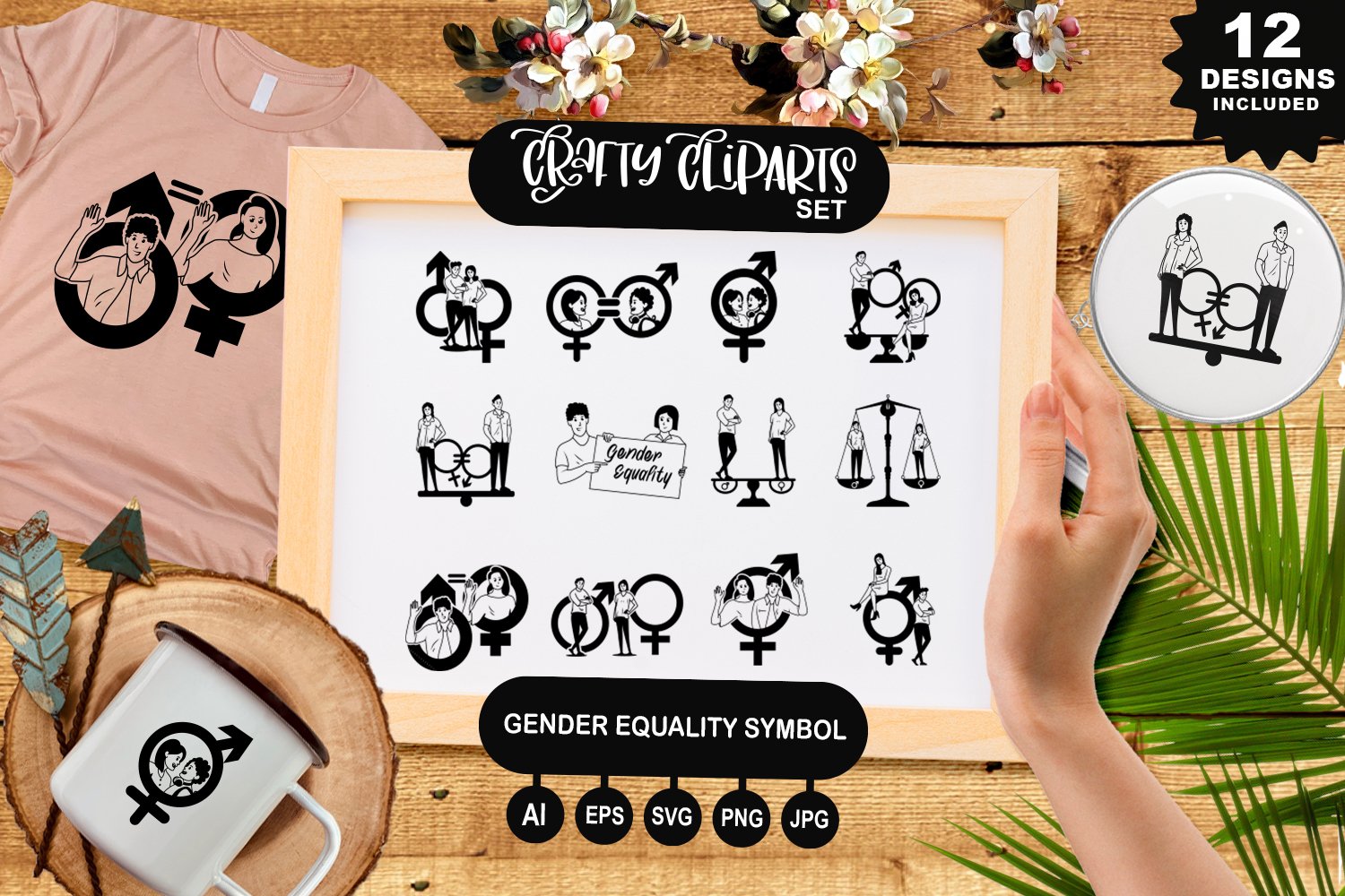 Equality Clipart