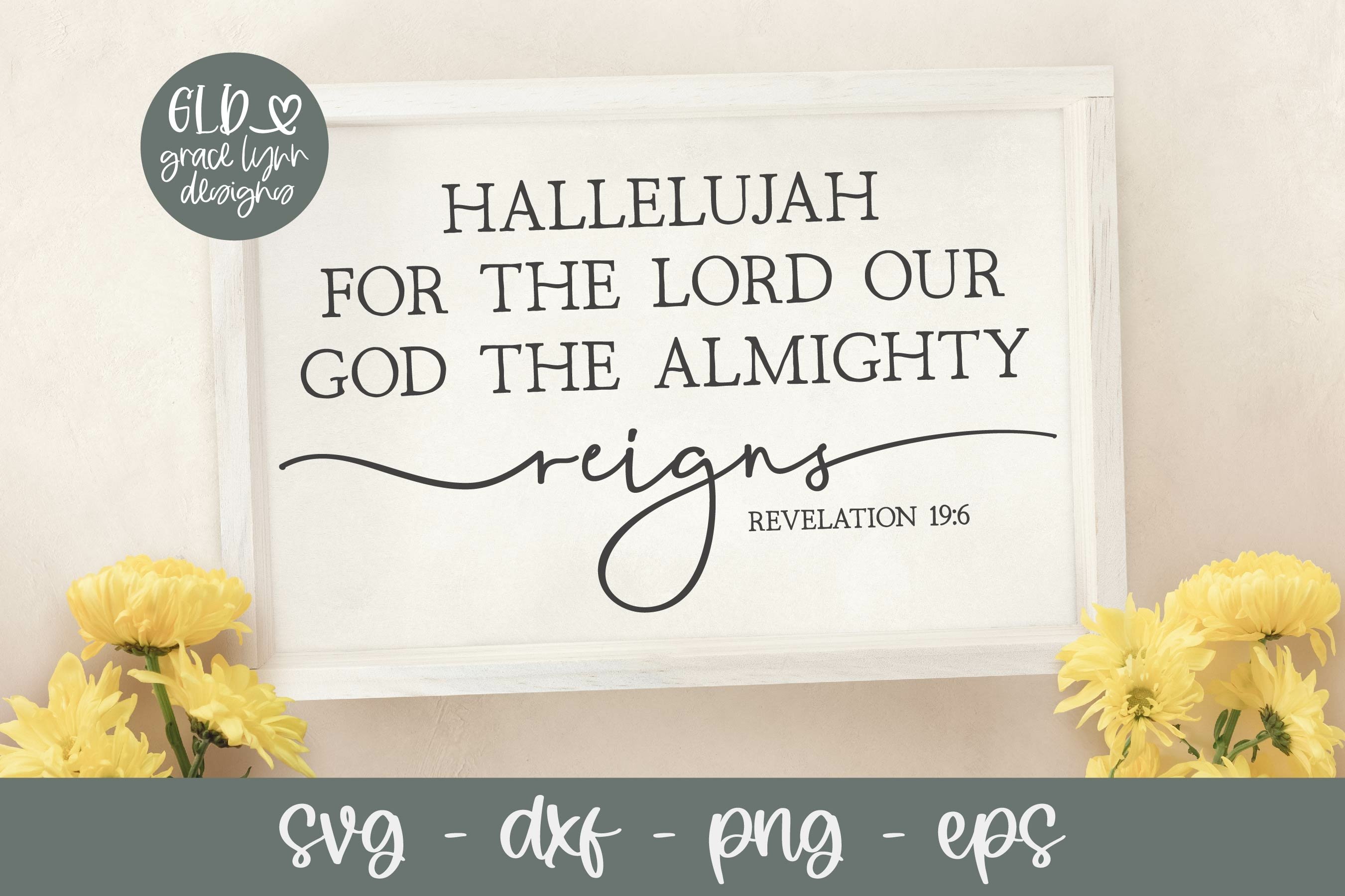 The Lord Provides Svg Lord Cricut Lord Silhouette Lord Svg God Svg