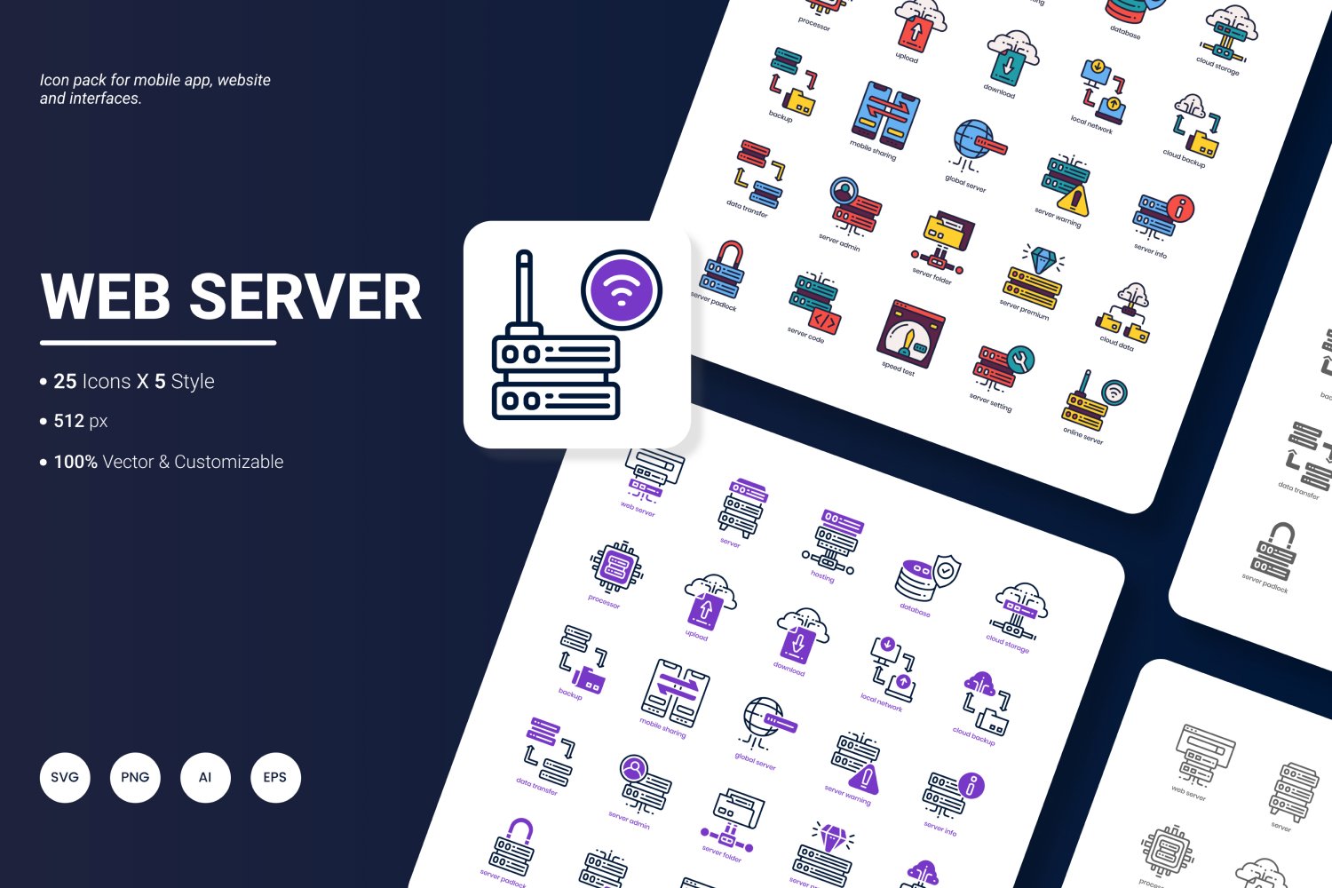 Http Server Icon