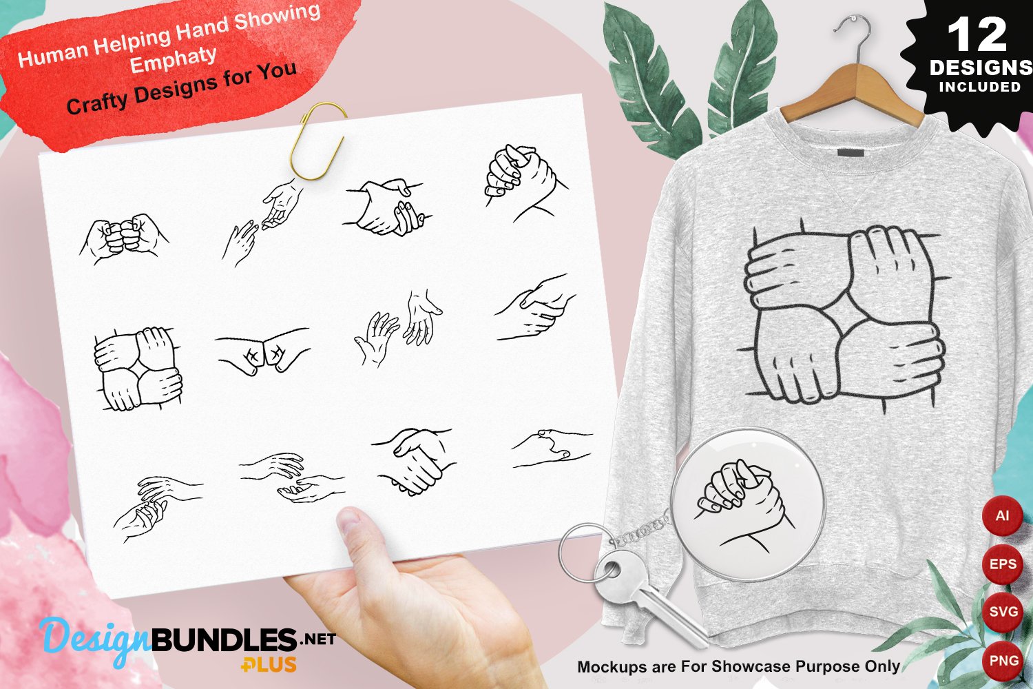 Helpful Hands Clipart Images