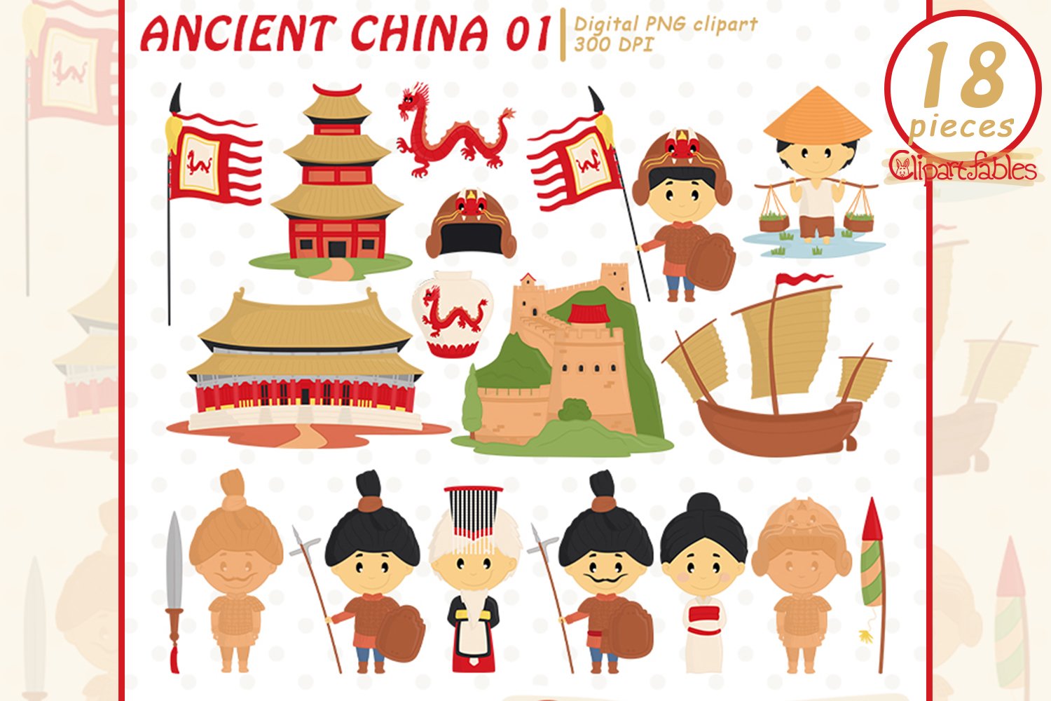 History Pictures Clip Art