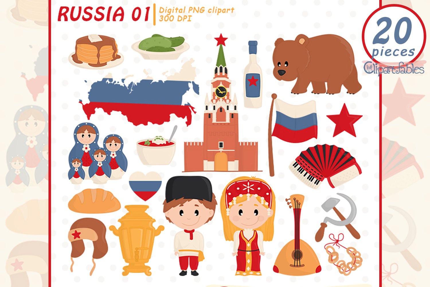 Russia Clip Art