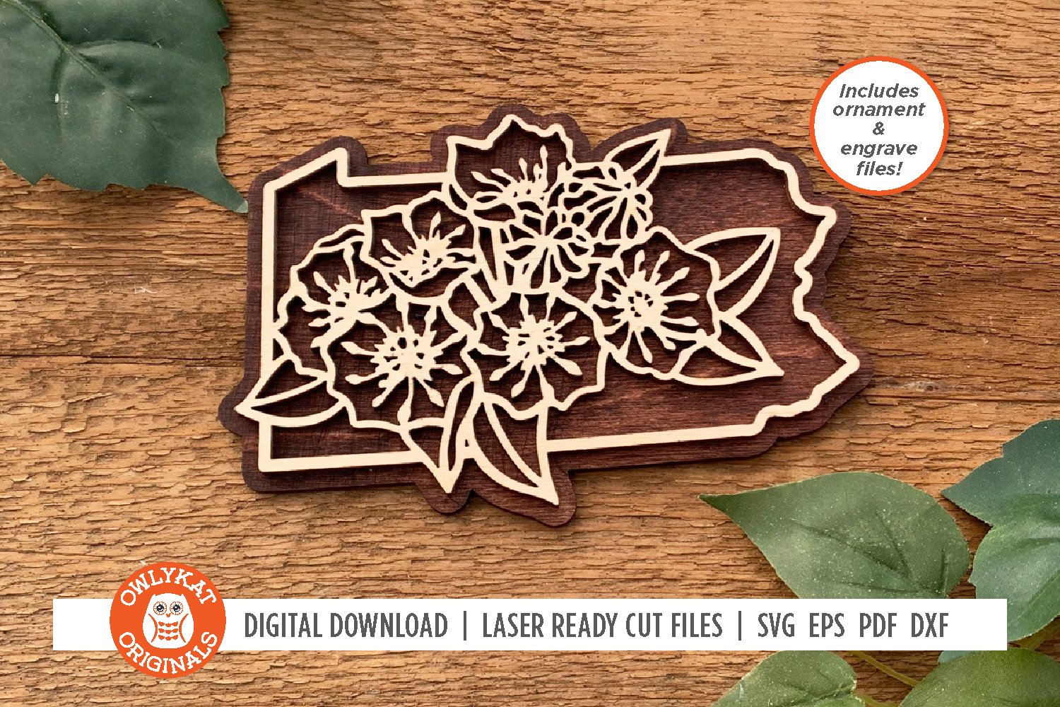 Laurel Embellishment Svg