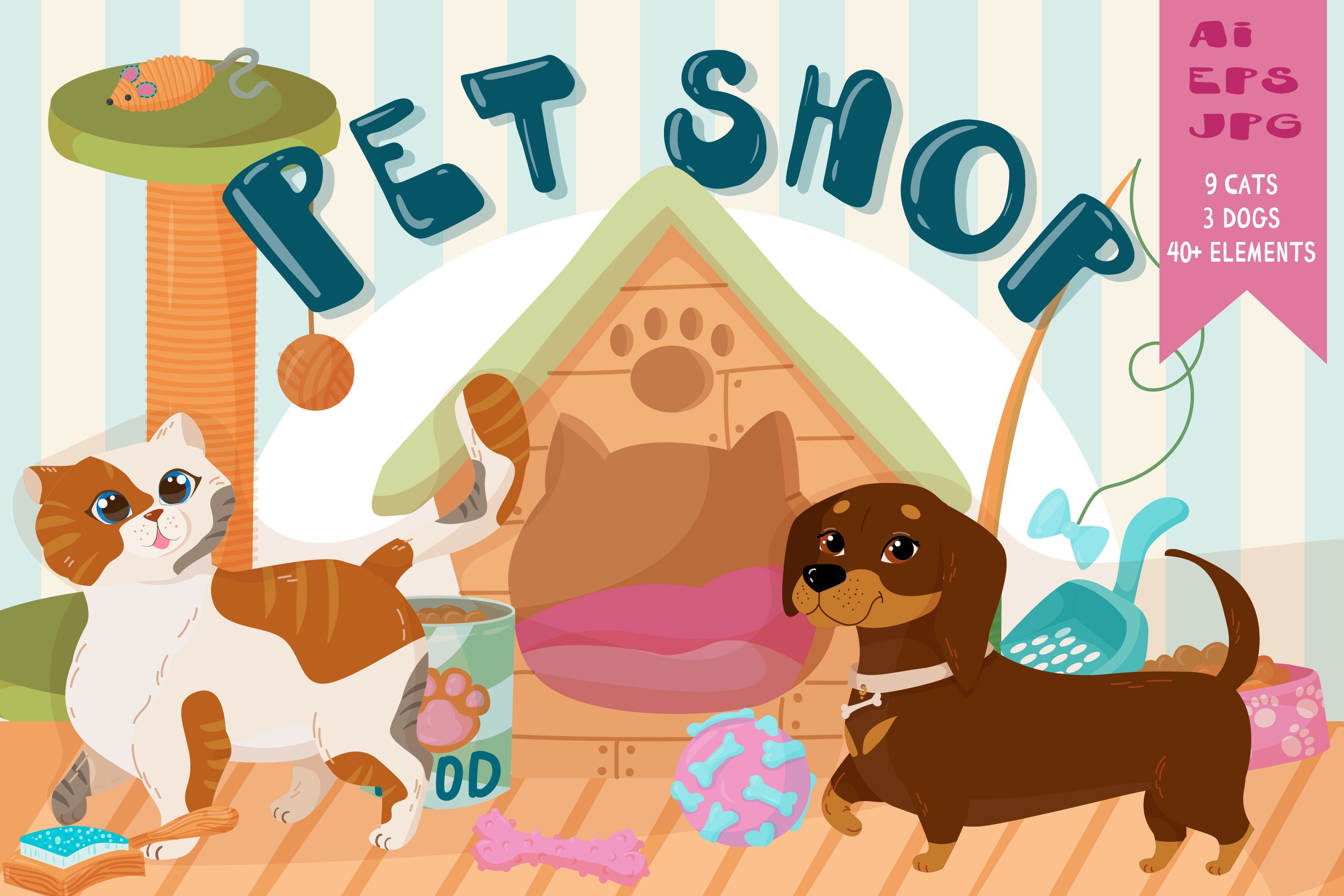 Pet Shop Clipart