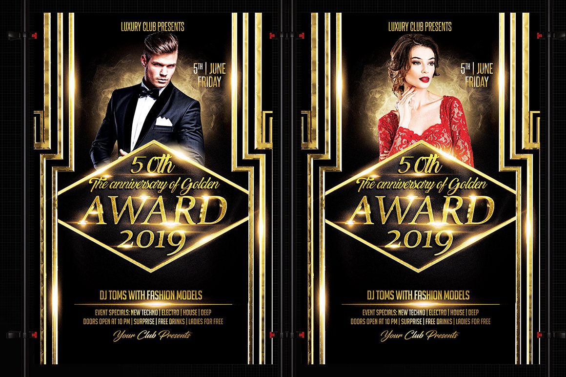 Awards Flyer Template (1413429) | Flyers | Design Bundles