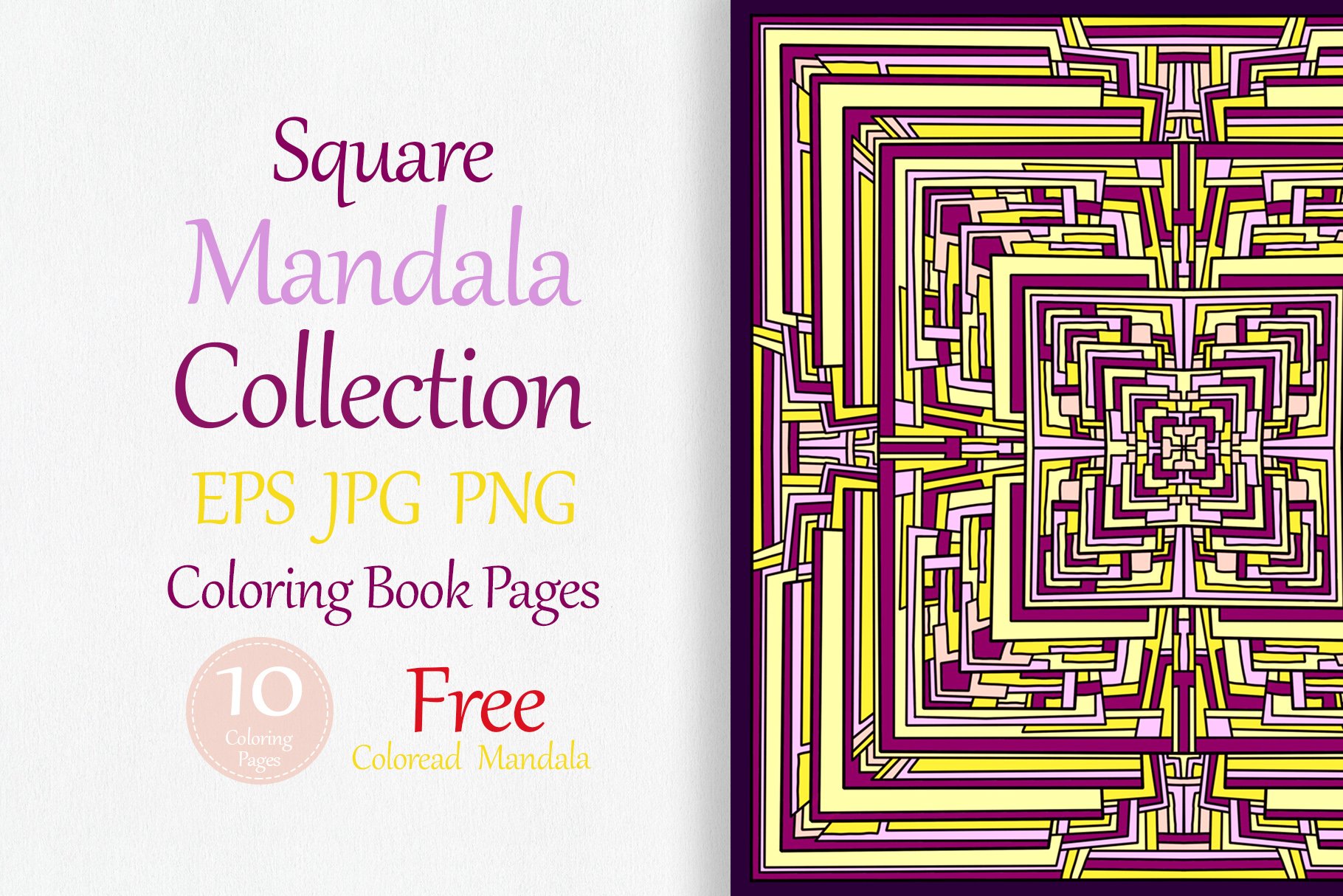 Square mandalas collection for coloring book in vector, png (1433107 ...