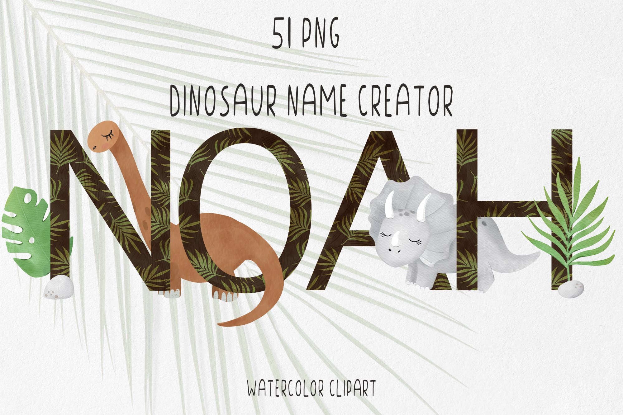 Free Noah S Ark Baby Clipart Png