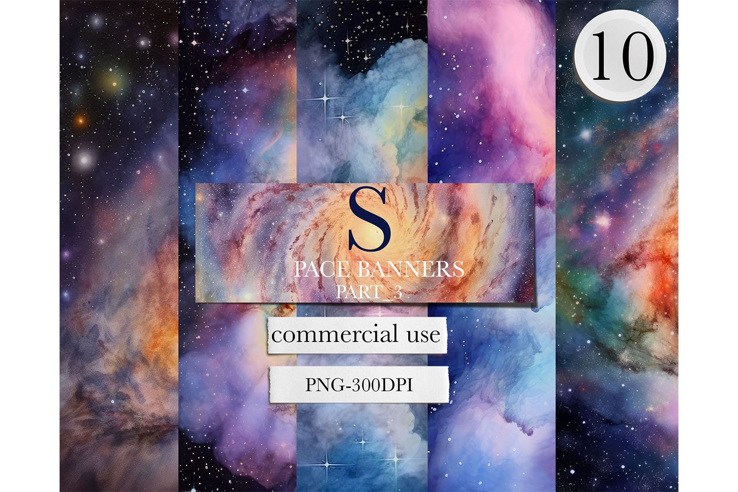Interstellar Banner
