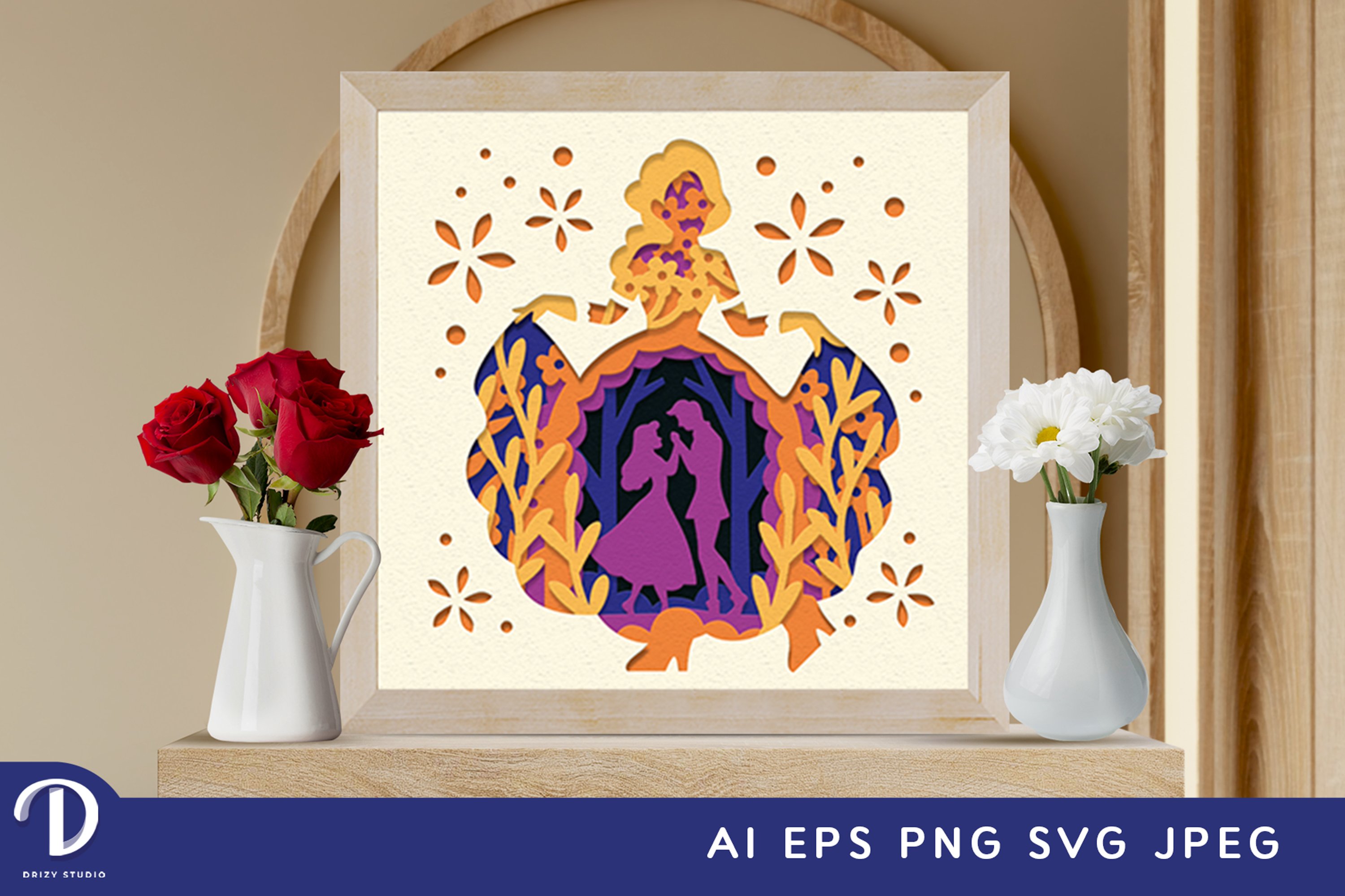 Prince And Princess Clipart Shadow