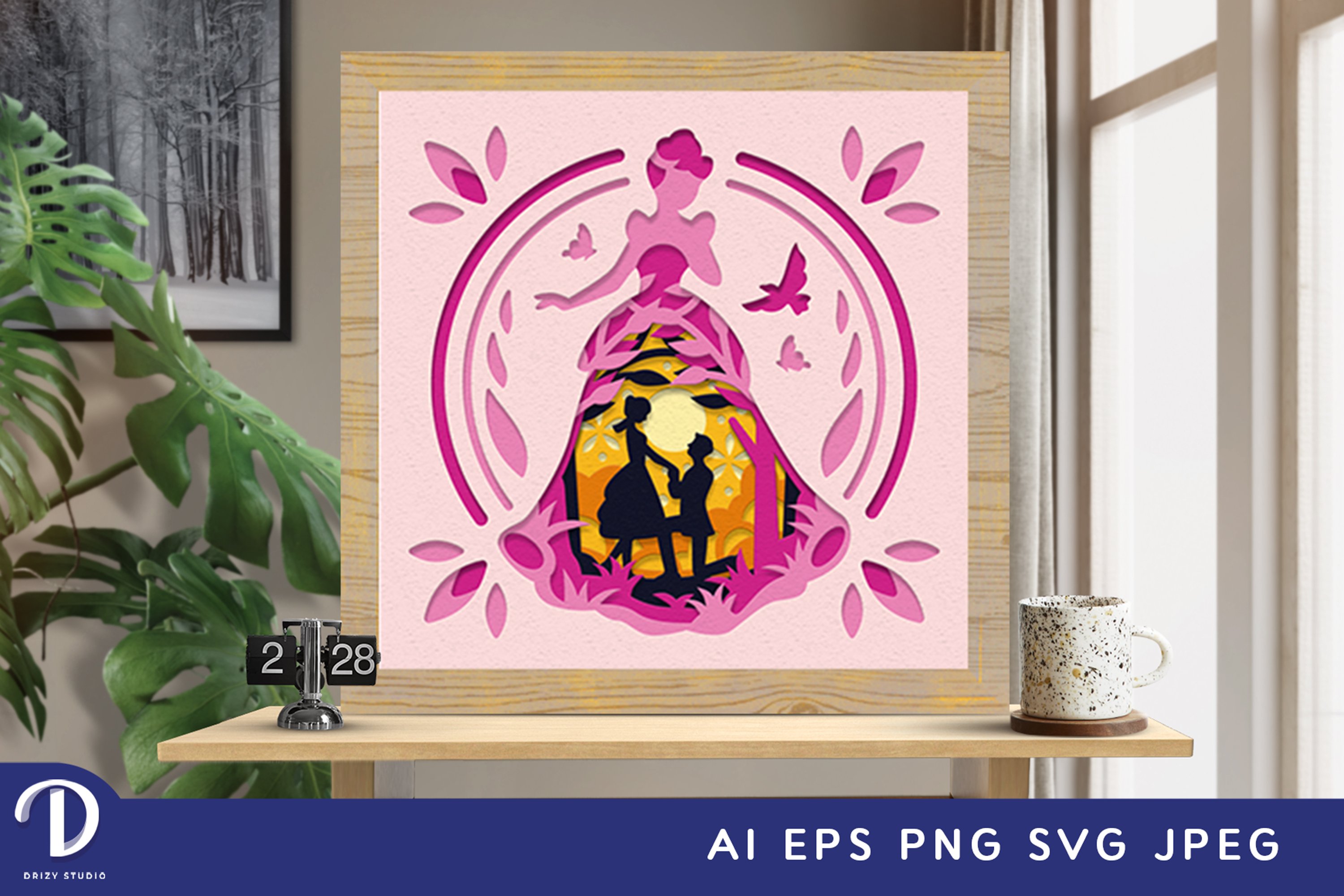 Prince And Princess Clipart Shadow