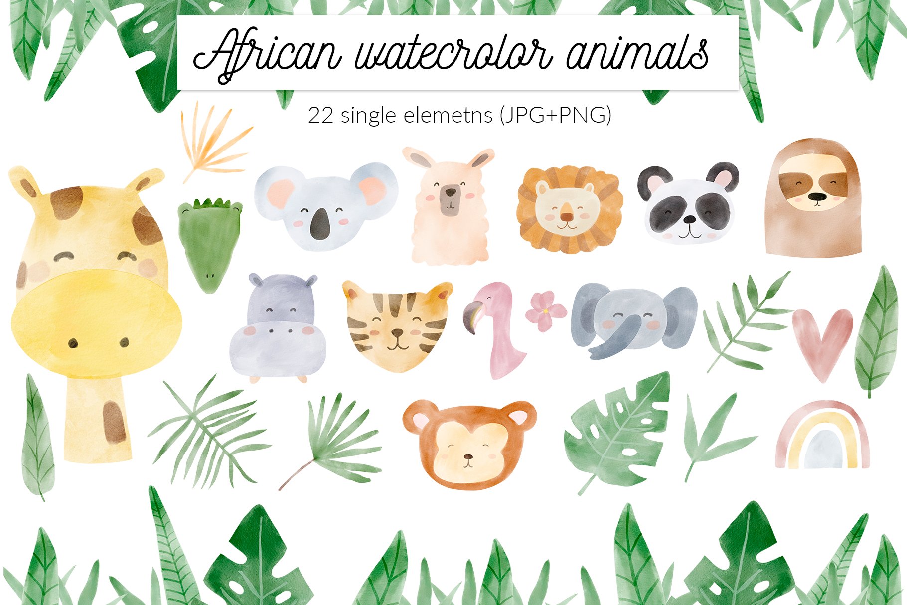 African Animals Clip Art