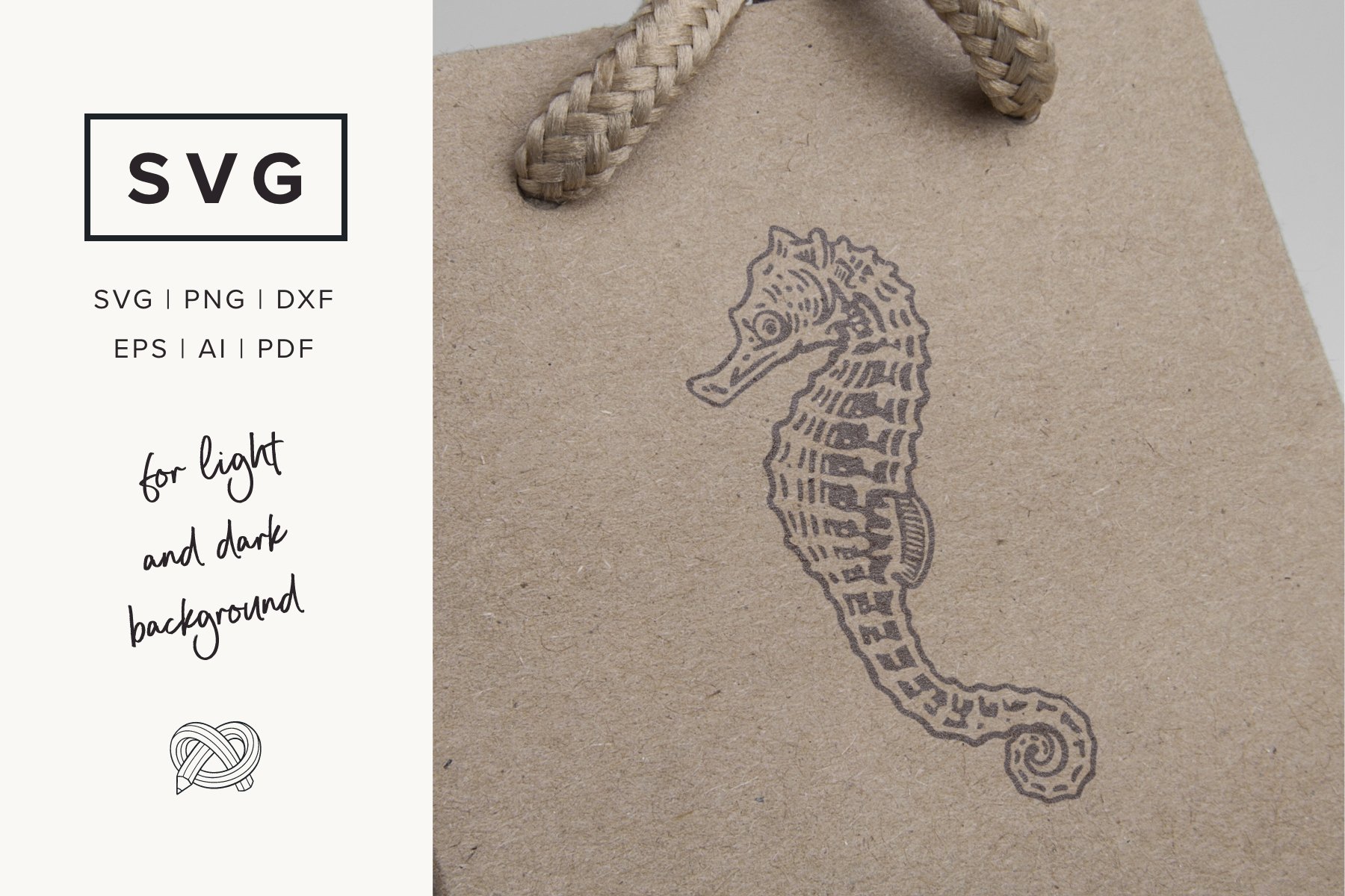Cricut Seahorse Designs