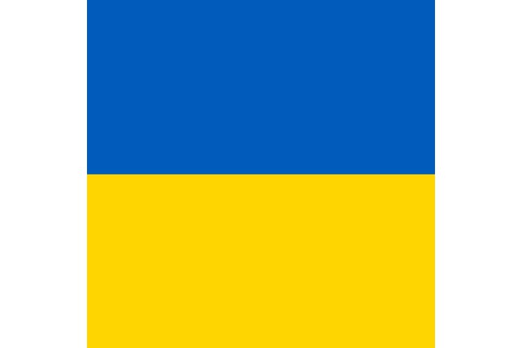 Square composition flag ukraine design (1845501) | Backgrounds | Design ...