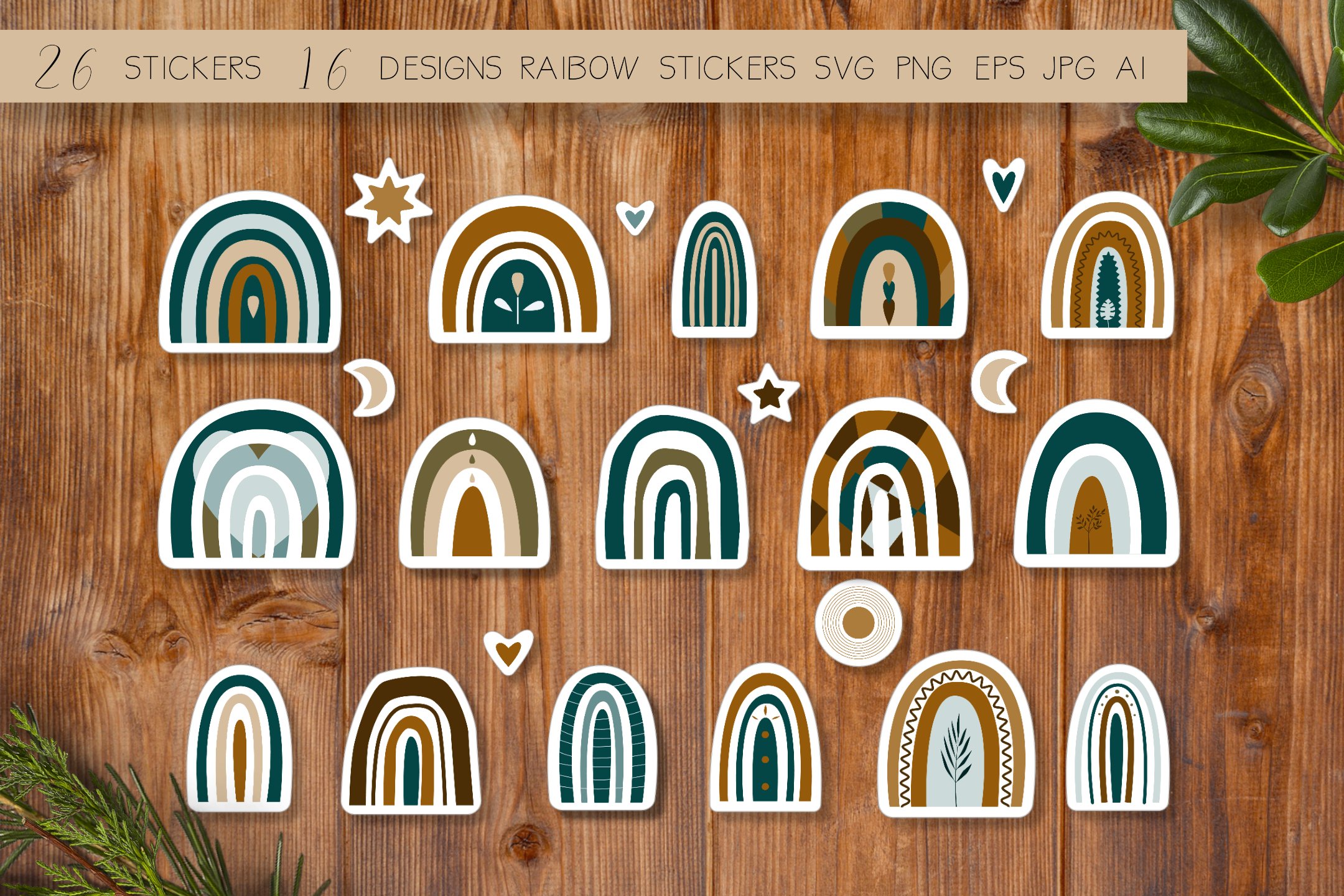 Printable Rainbow Stickers (1815921) | Stickers | Design Bundles