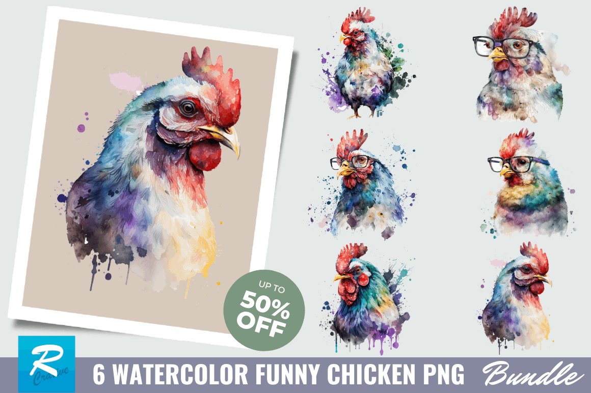 Funny Hen Clipart Png