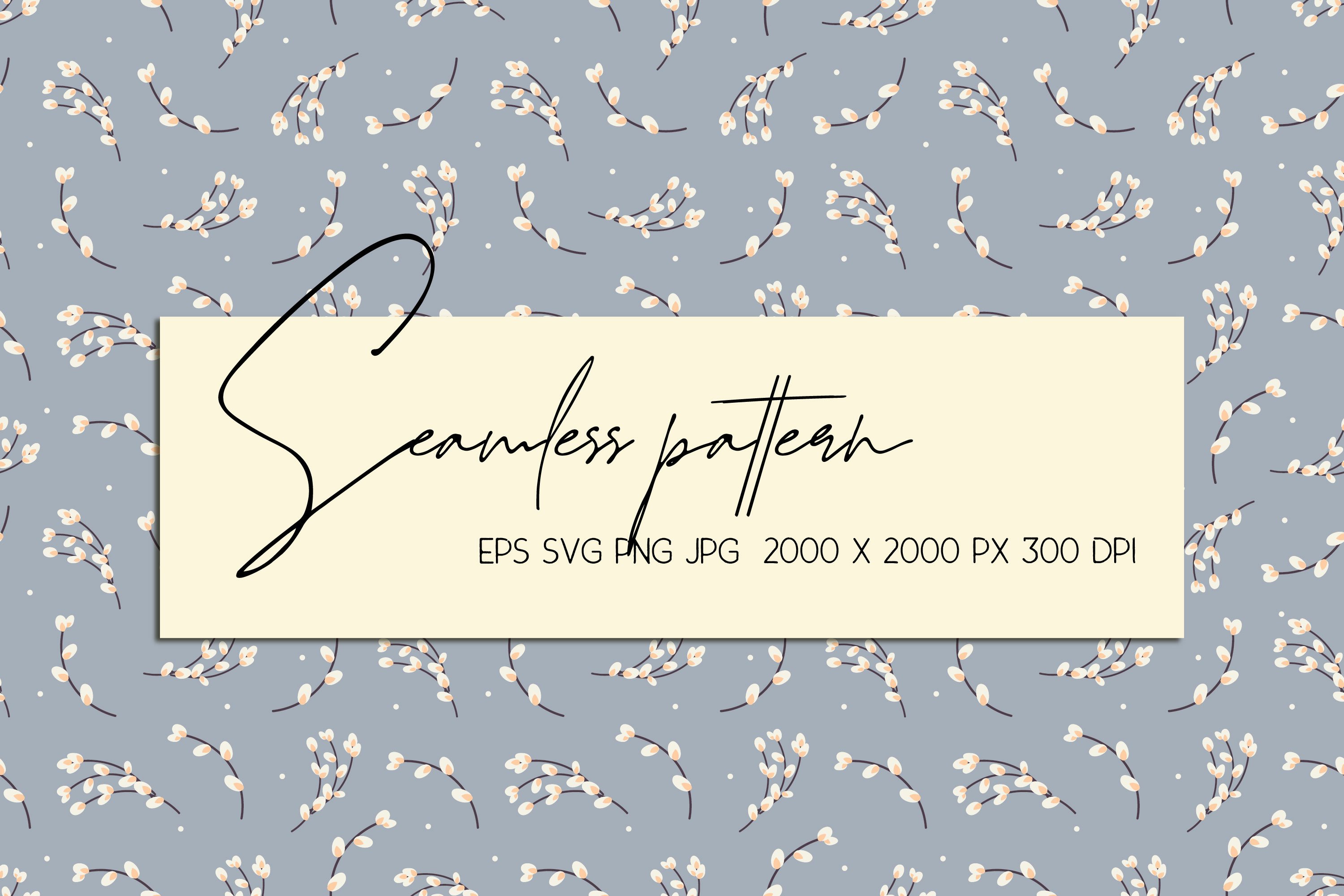 Easter willow seamless pattern