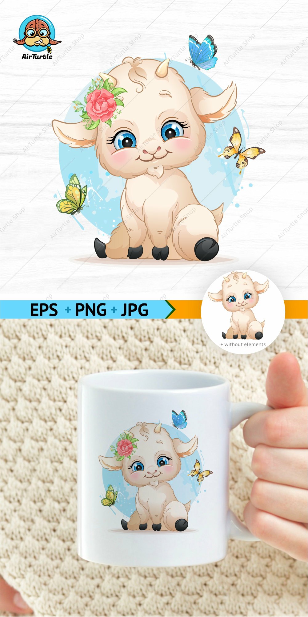 Cute Baby Goat, Farm Animals Clipart, EPS, PNG, (1875993)