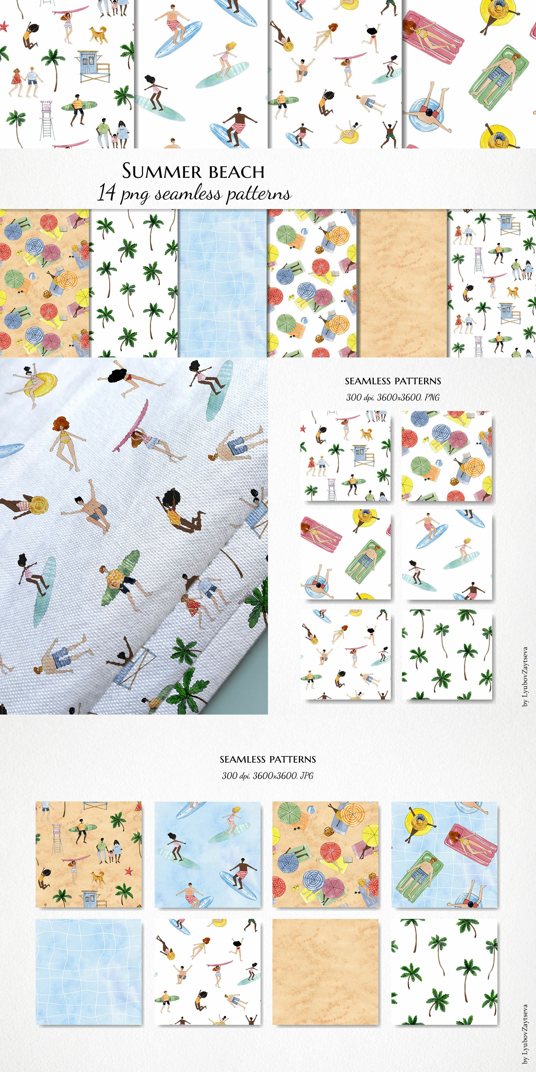 watercolor beach seamless pattern, beach digital paper