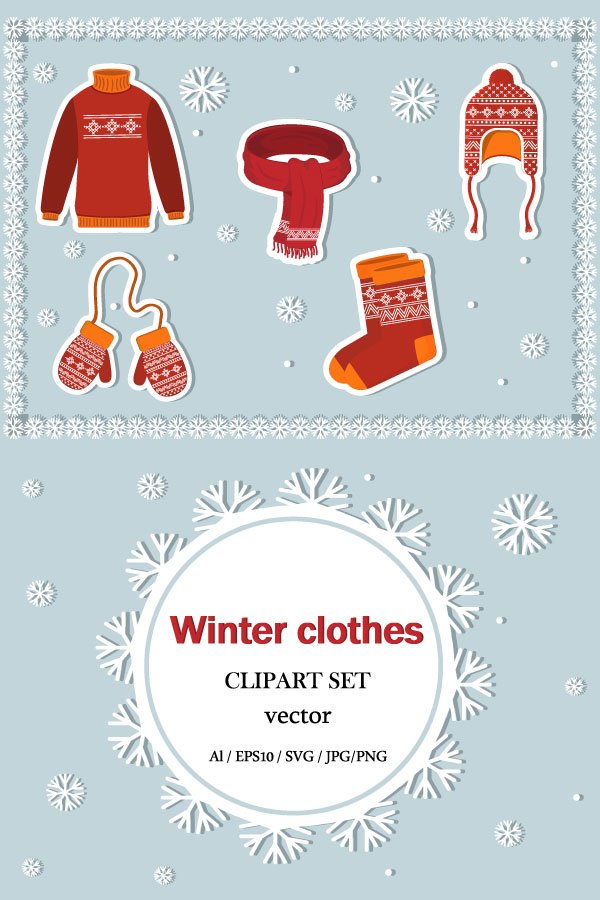 A set of winter clothes clipart (976763)
