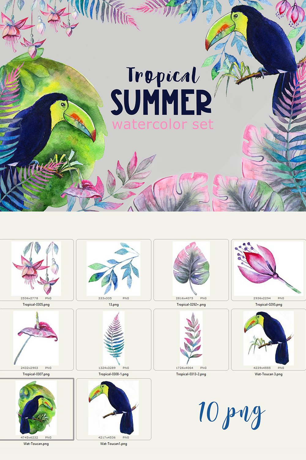 Watercolor summer (1800717)