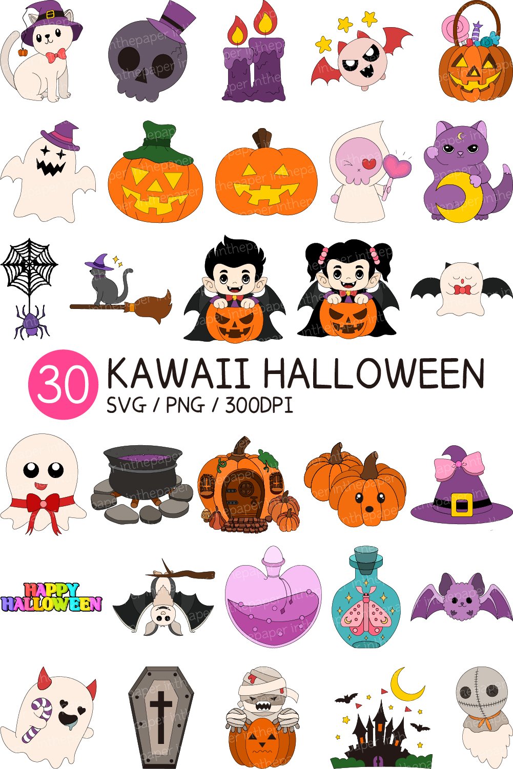 Kawaii Halloween SVG | Cute Sticker PNG Dracula Witch Hat