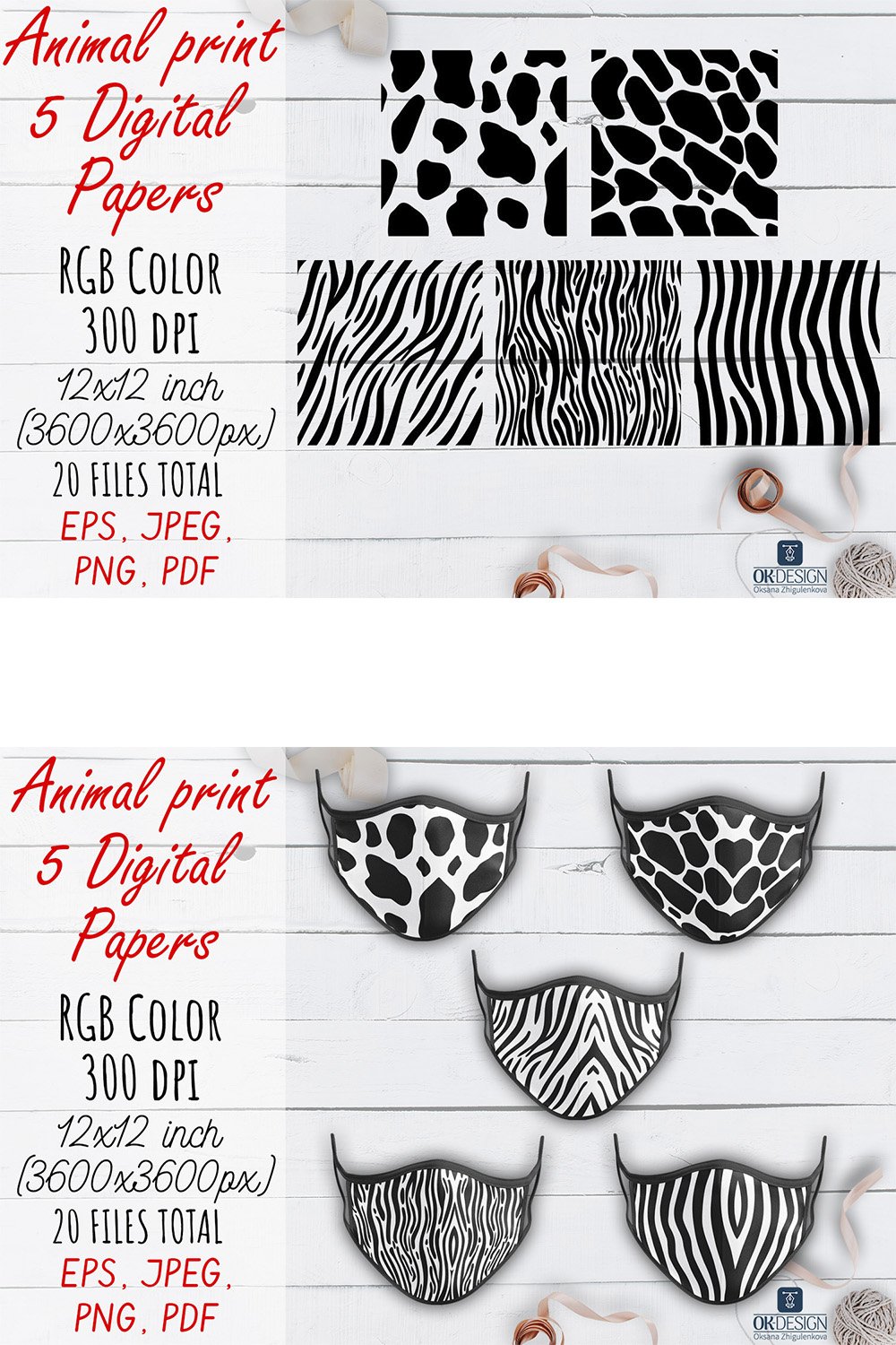 Black Animal Digital Papers pack. Animal prints.