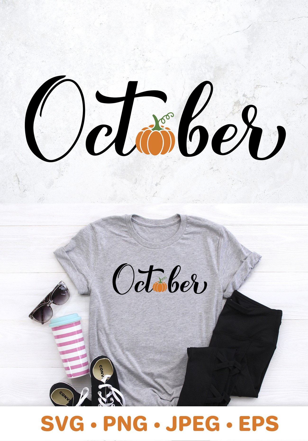 October SVG. Fall calligraphy lettering with pumpkin.
