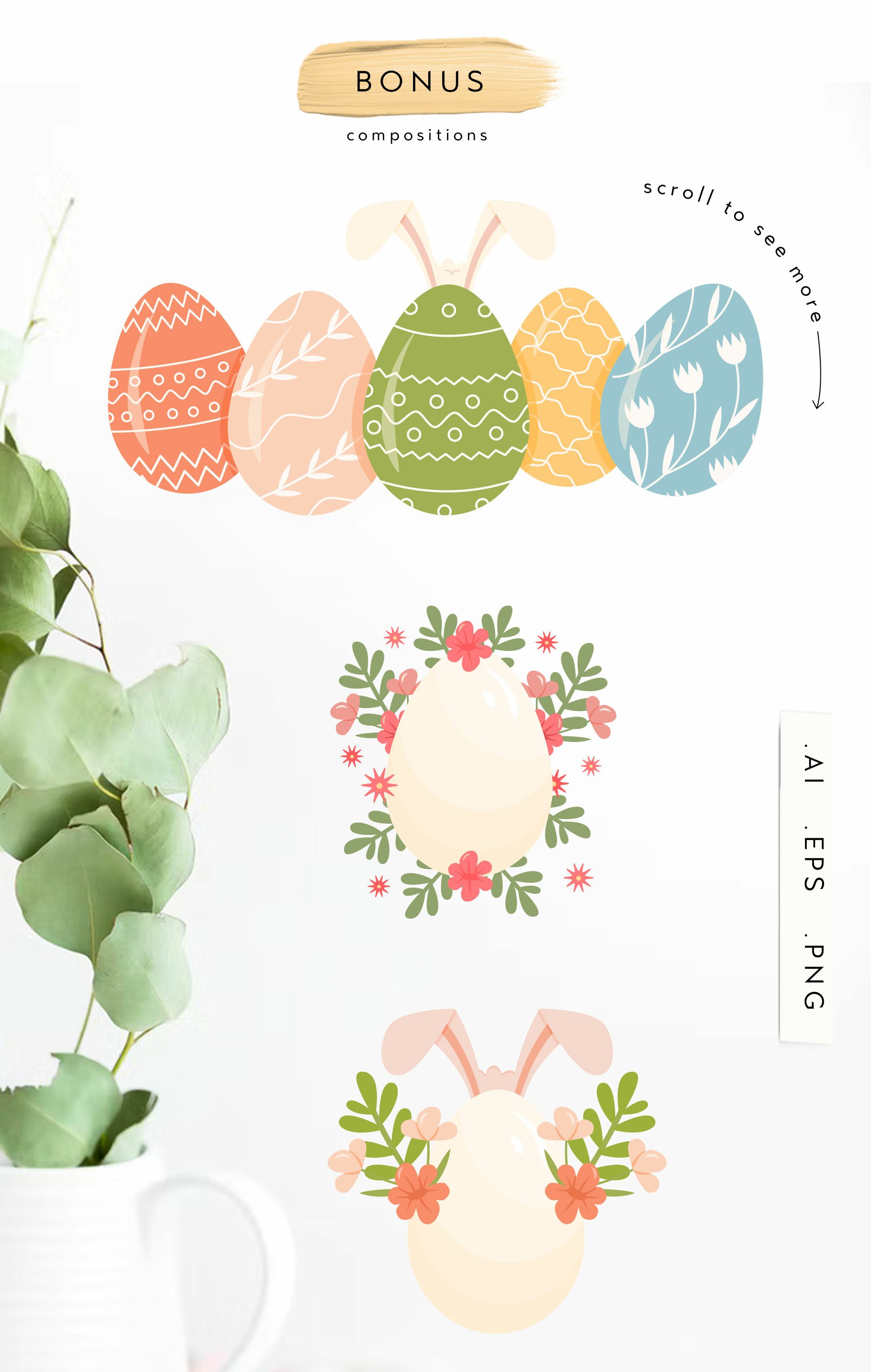 Trendy Easter Eggs Collection (1885645)
