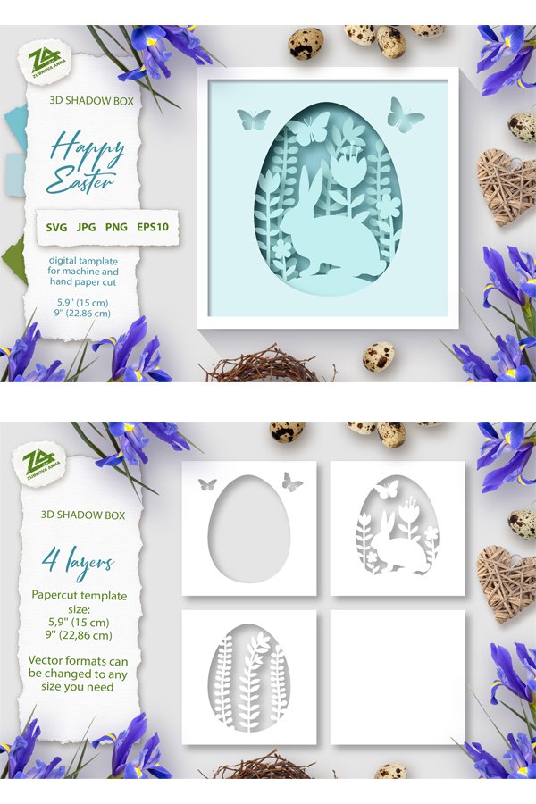 Shadow Box Happy Easter template with Bunny, 3d (1264673)