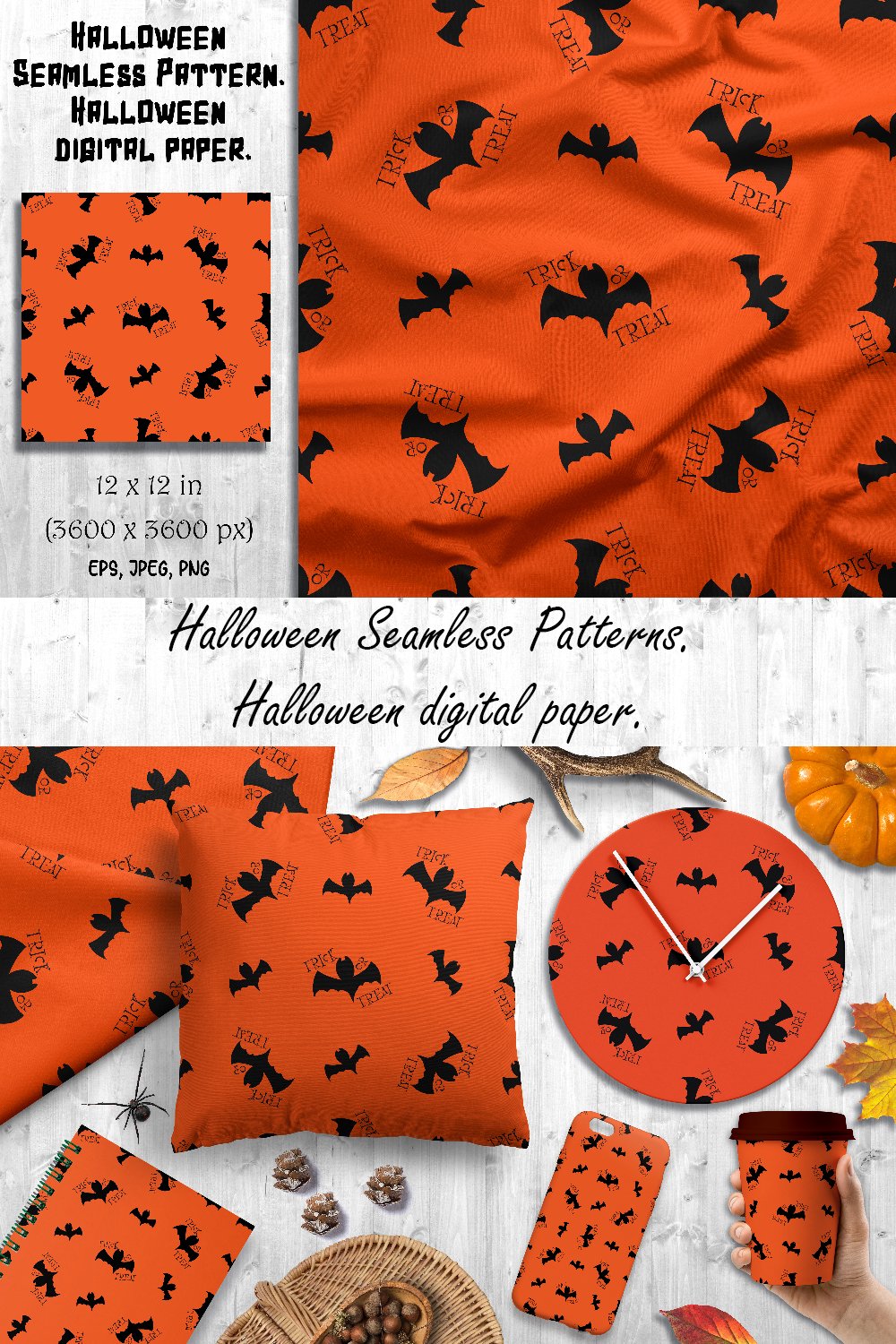 Halloween Seamless Patterns. Halloween digital paper.