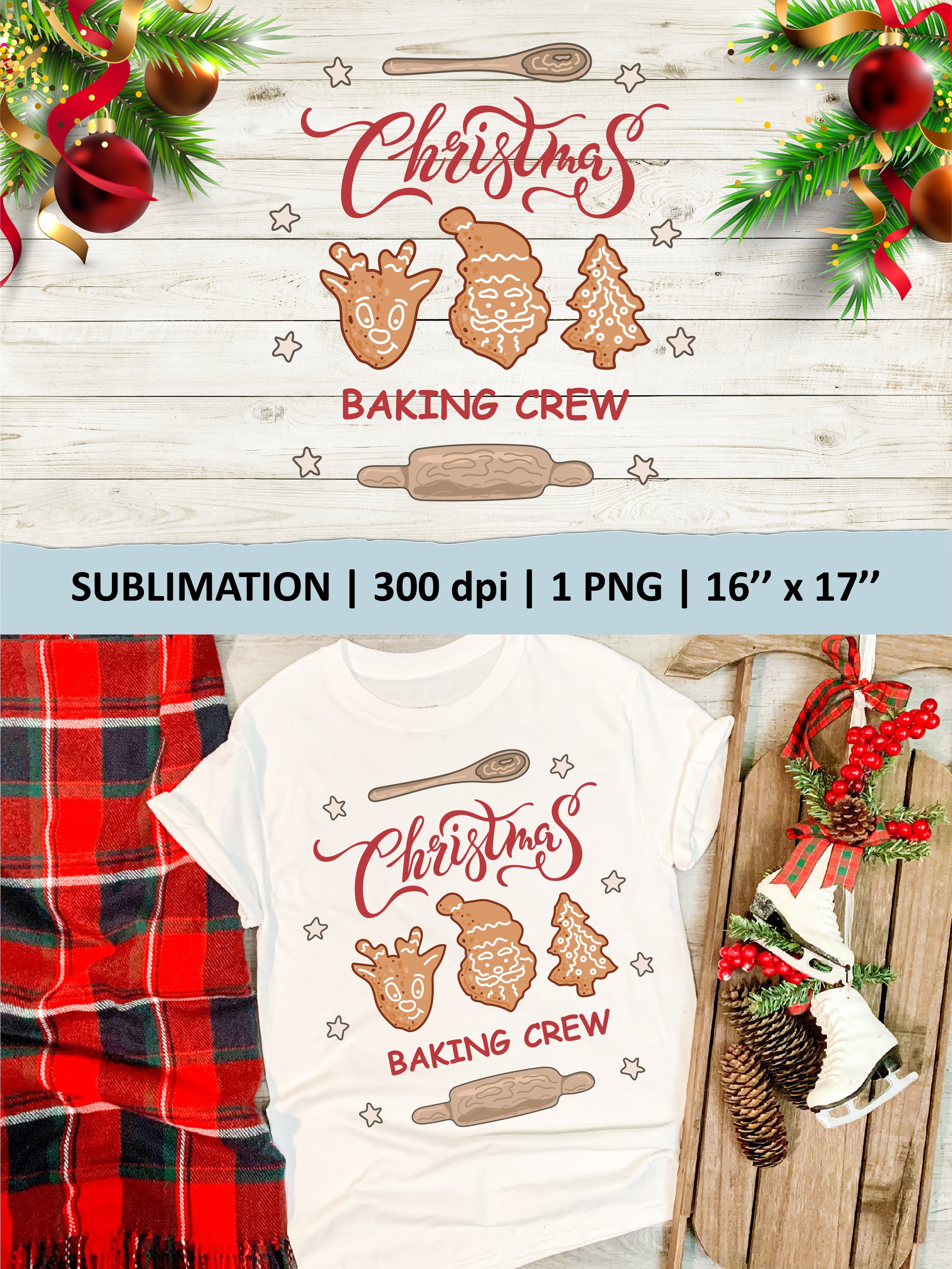 Christmas baking crew with cookies - 1 sublimation design