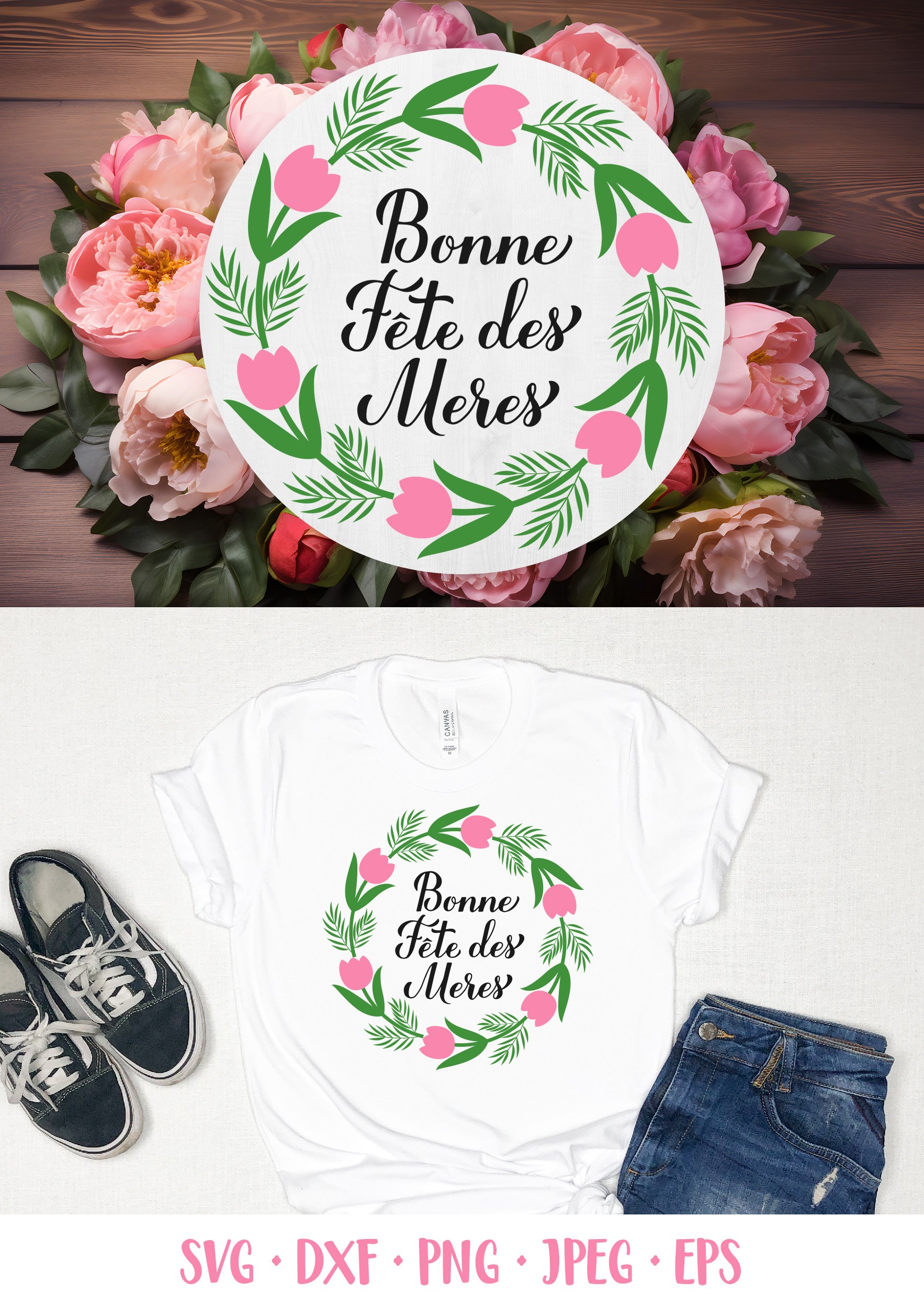 Bonne Fete des Meres SVG. Mothers Day in French round sign