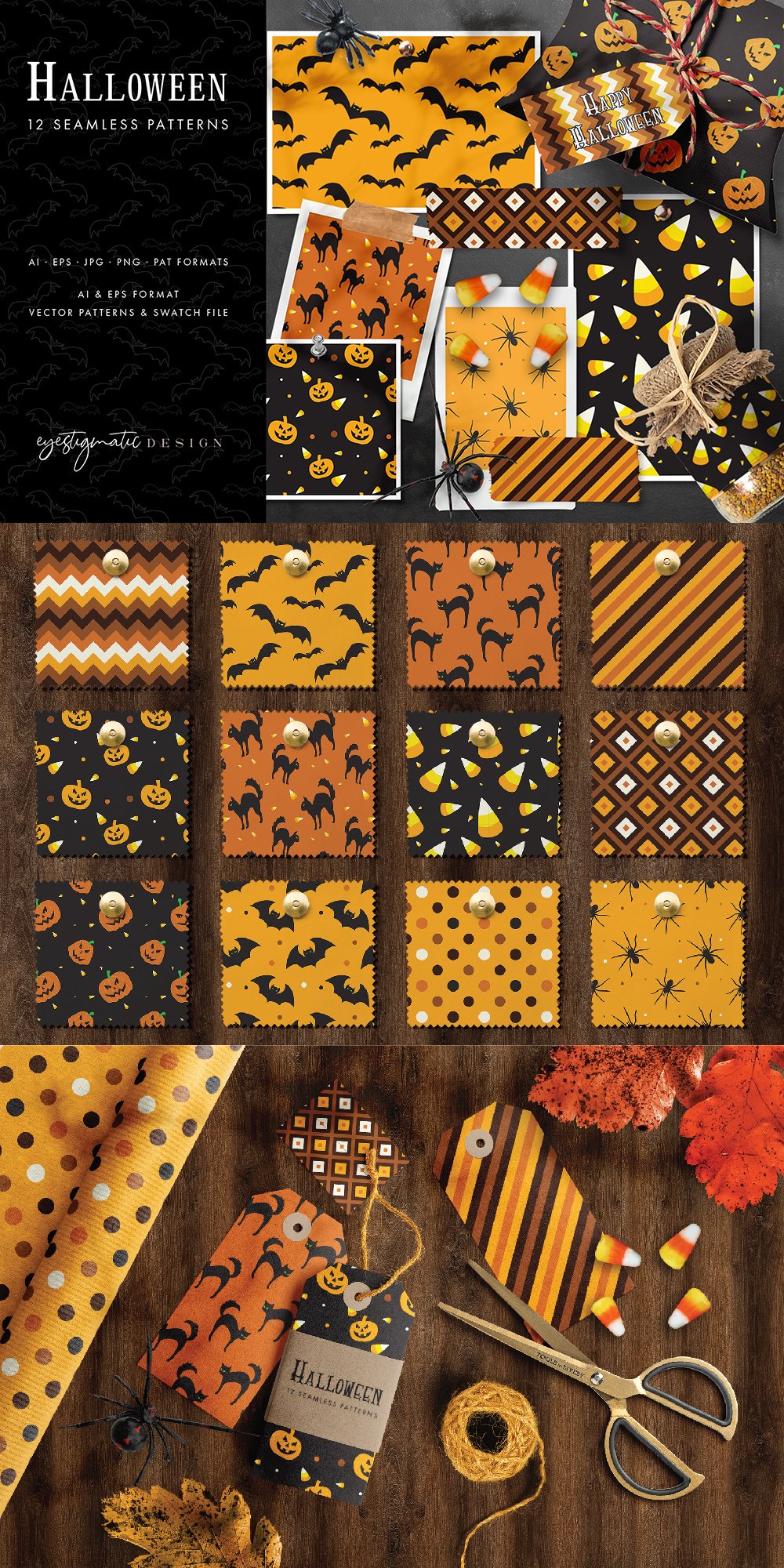 12 Seamless Halloween Patterns