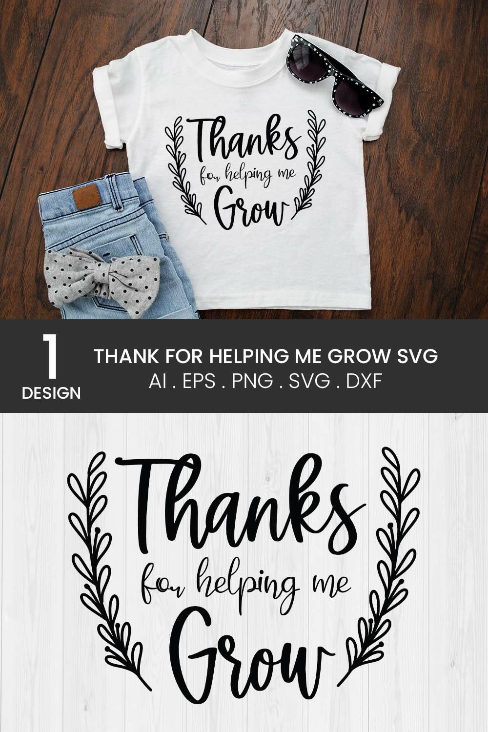 Thanks for Helping Me Svg with 1 Variations