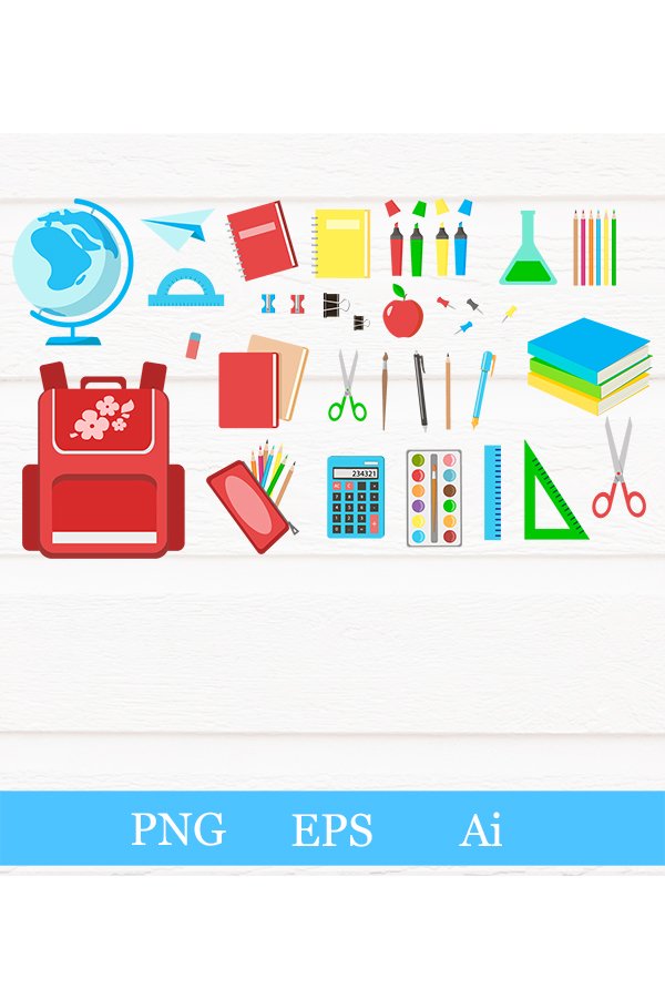 School supplies. Clipart. Back to school