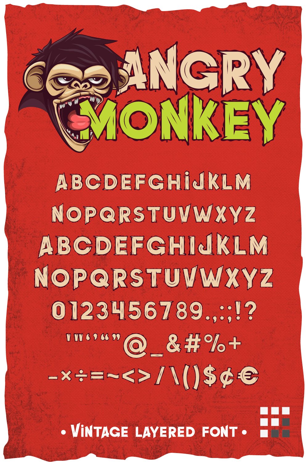 Angry Monkey (1640220)