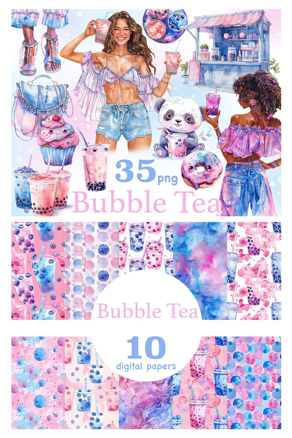 Bubble Tea Digital Paper | Summer Seamless Pattern