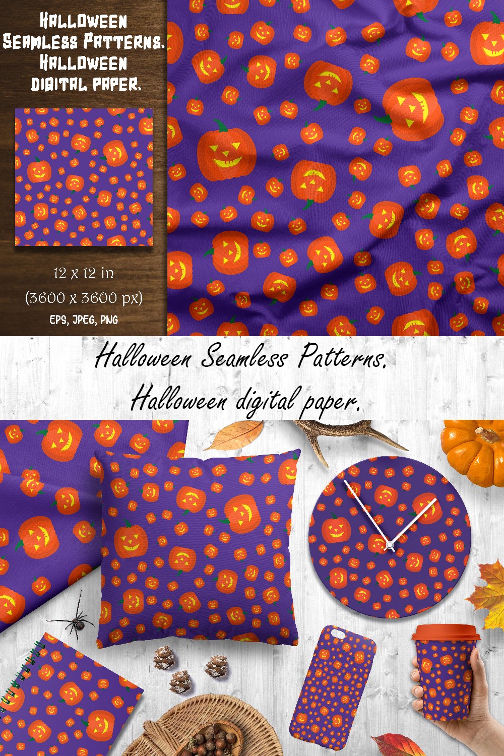 Halloween Seamless Patterns. Halloween digital paper.