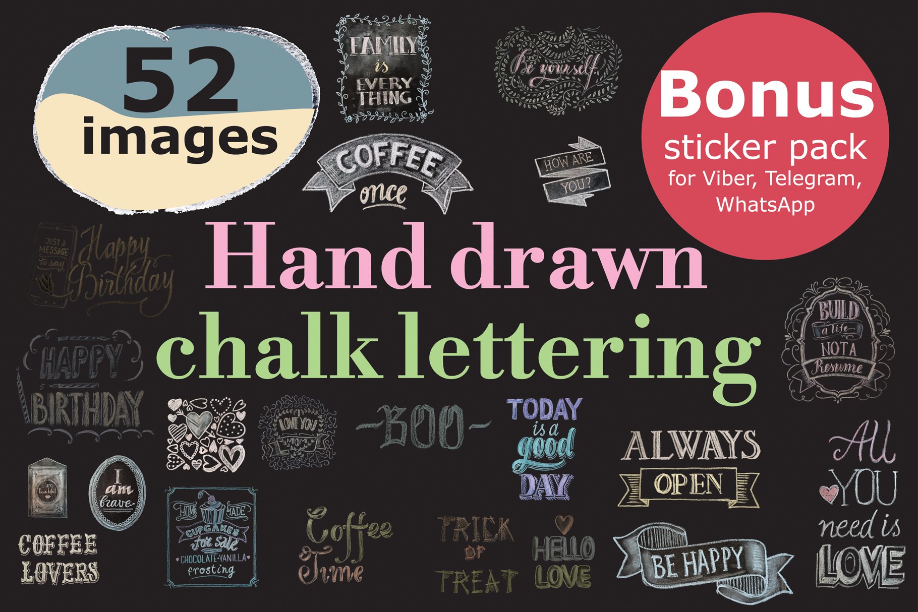 Hand drawn chalk lettering bundle