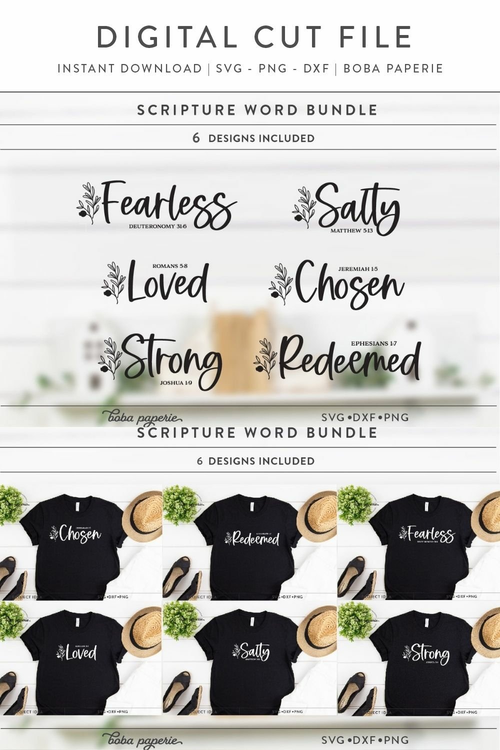 Scripture Word Cut File | Christian shirt svg | Bible