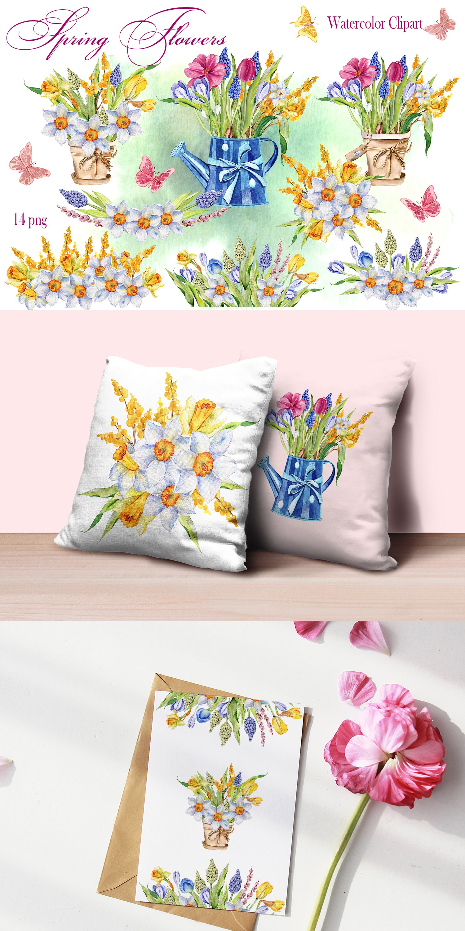 Watercolor Spring Flowers Bouquet (2428613)