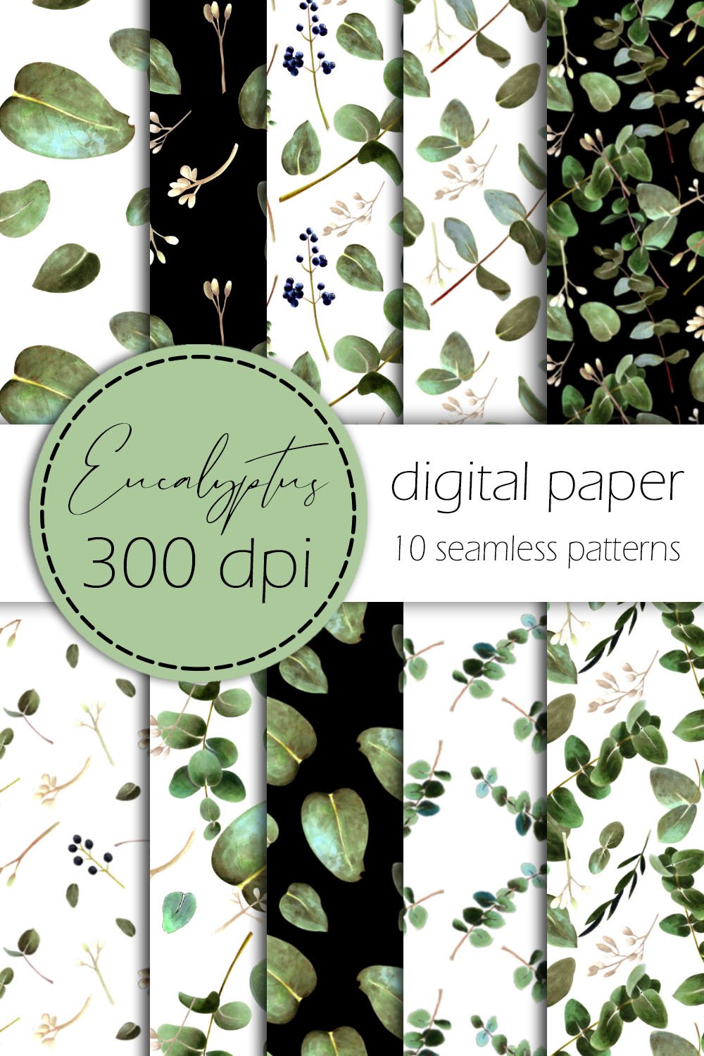Eucalyptus digital paper. Greenery seamless (1764676)