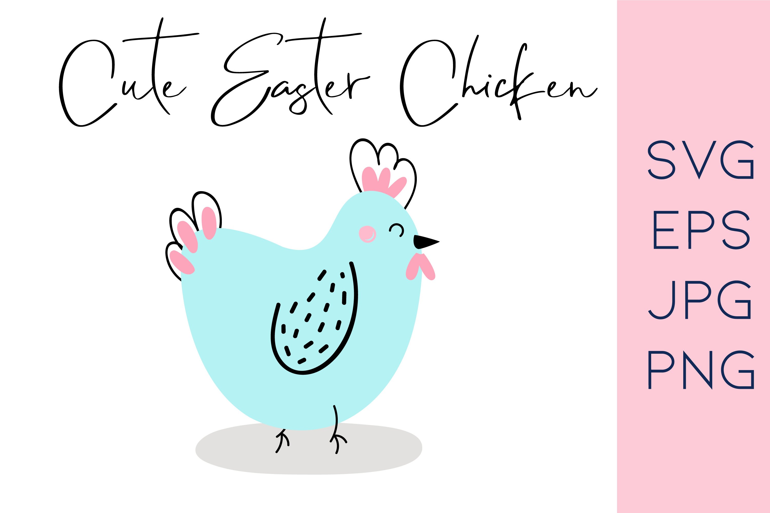 Easter chicken SVG | Chick SVG | Rooster SVG (1237811)