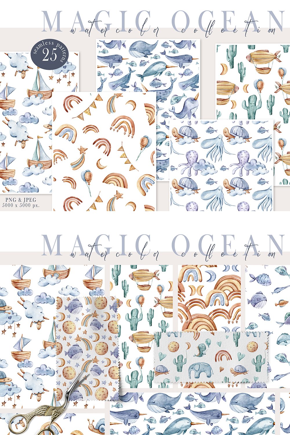 Watercolor nautical seamless patterns. Digital paper pack