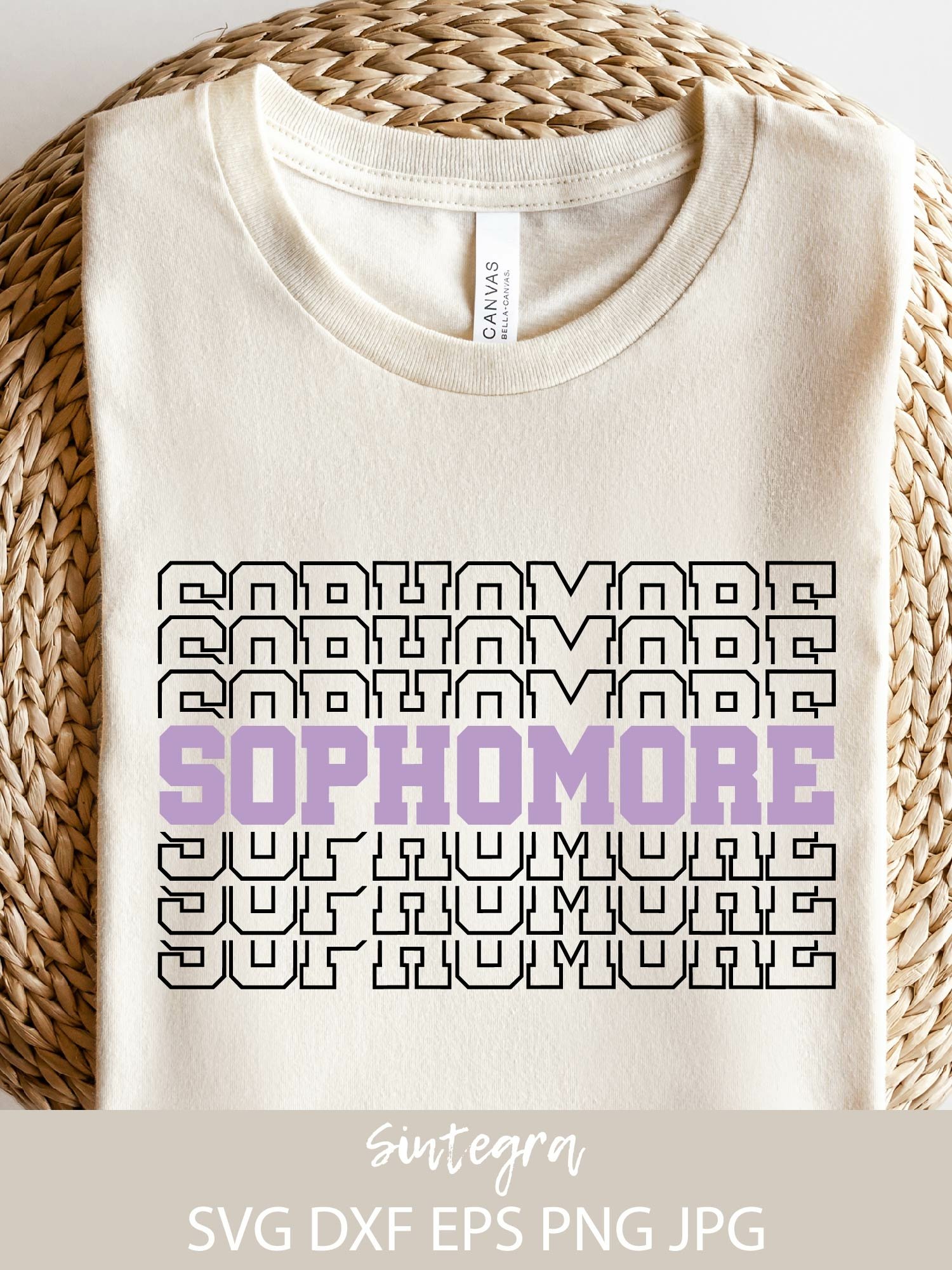 Sophomore Stacked Design SVG Cut File