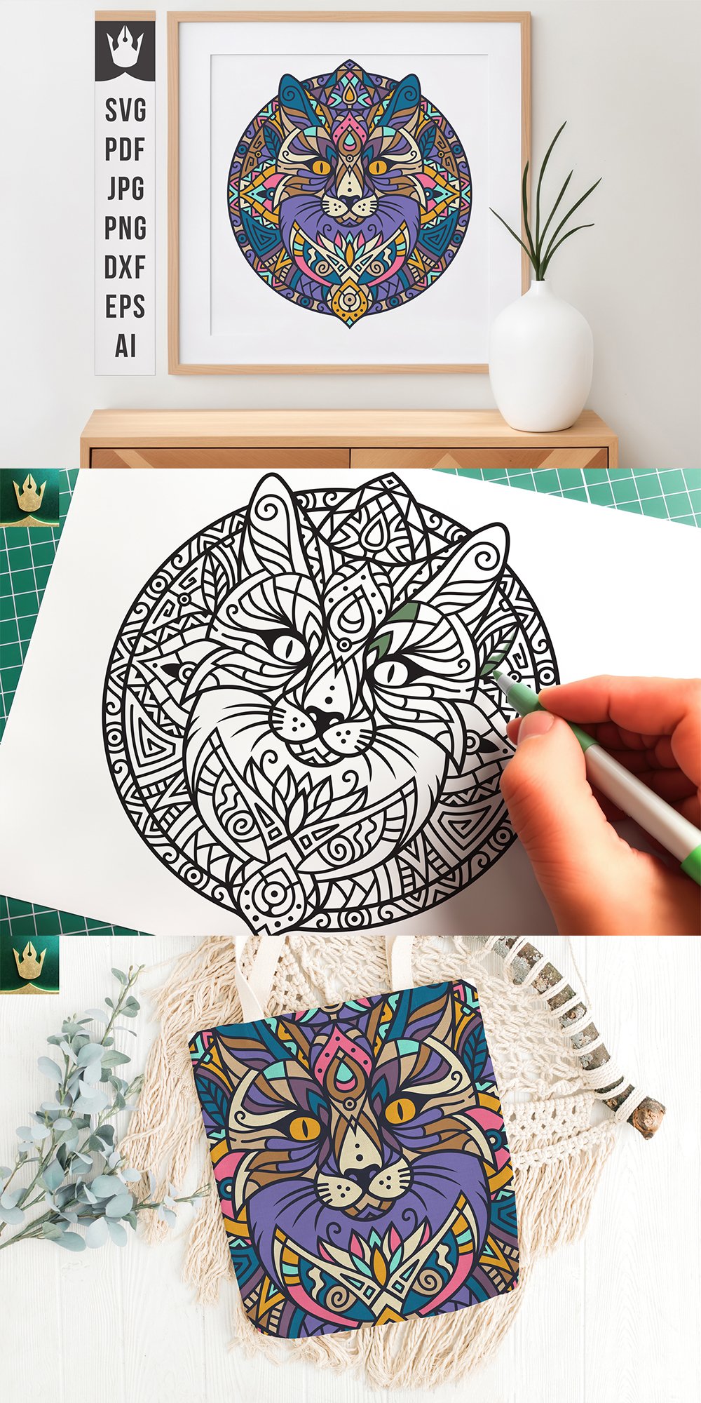 Mandala V2 | Boho Cat SVG Illustration | Printable Art