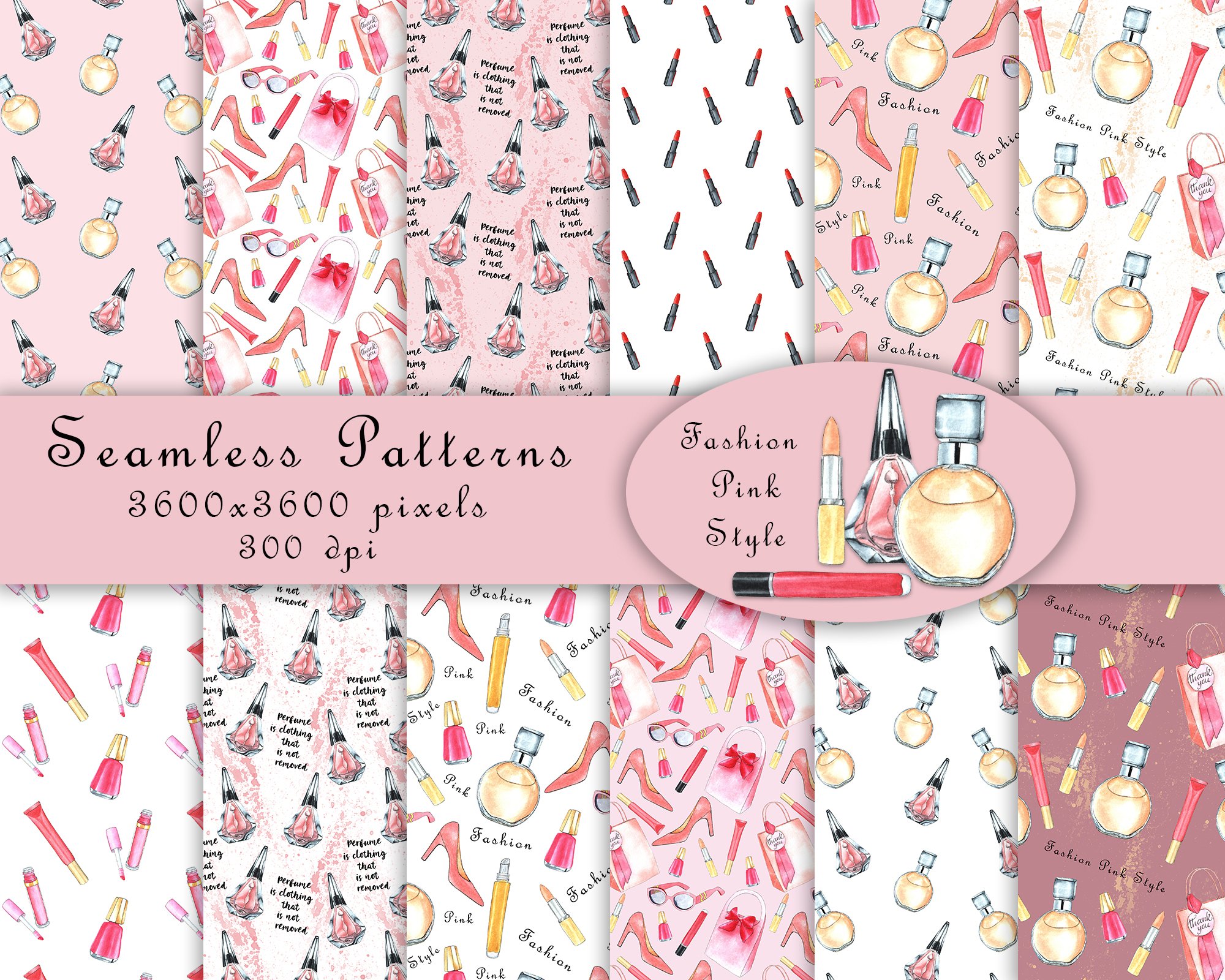 Watercolor Makeup Patterns, Fashion Seamless Patterns